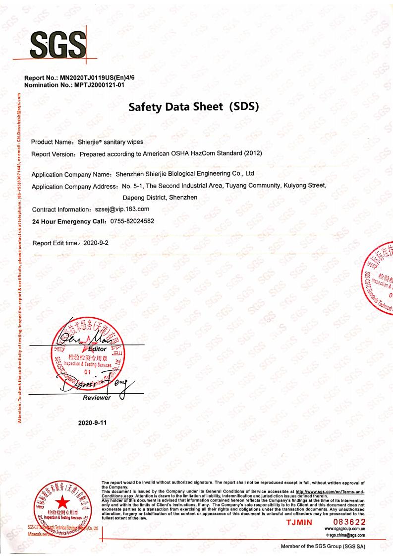 Buy Wholesale China Bucket Wet Wipe 80pcs With 75% Alcohol For Medical ...