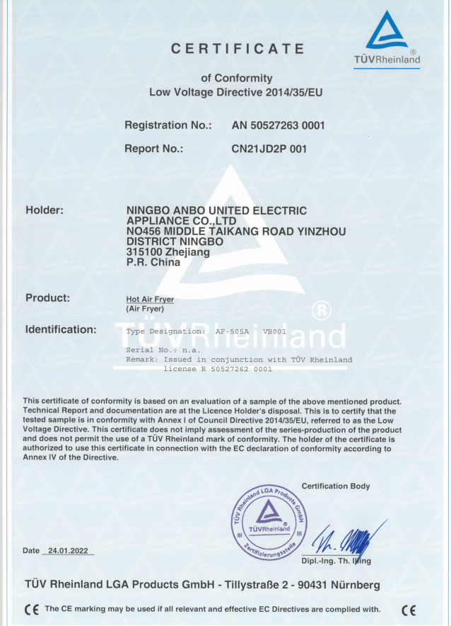 Company Overview of China Air Fryer Manufacturer - Ningbo Anbo United Electric Appliance Co. Ltd