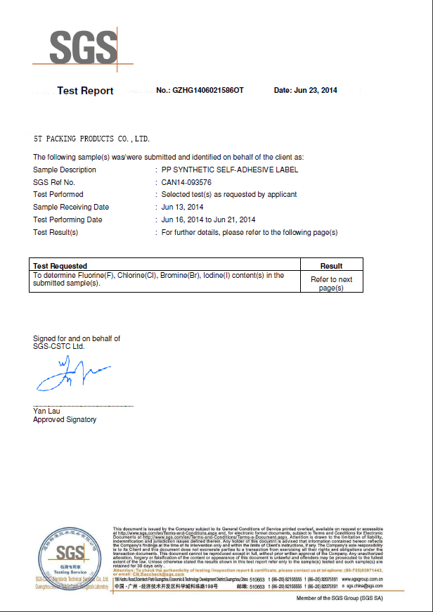 Buy Wholesale China Lubricating Oil And Gasoline Adhesive Label ...