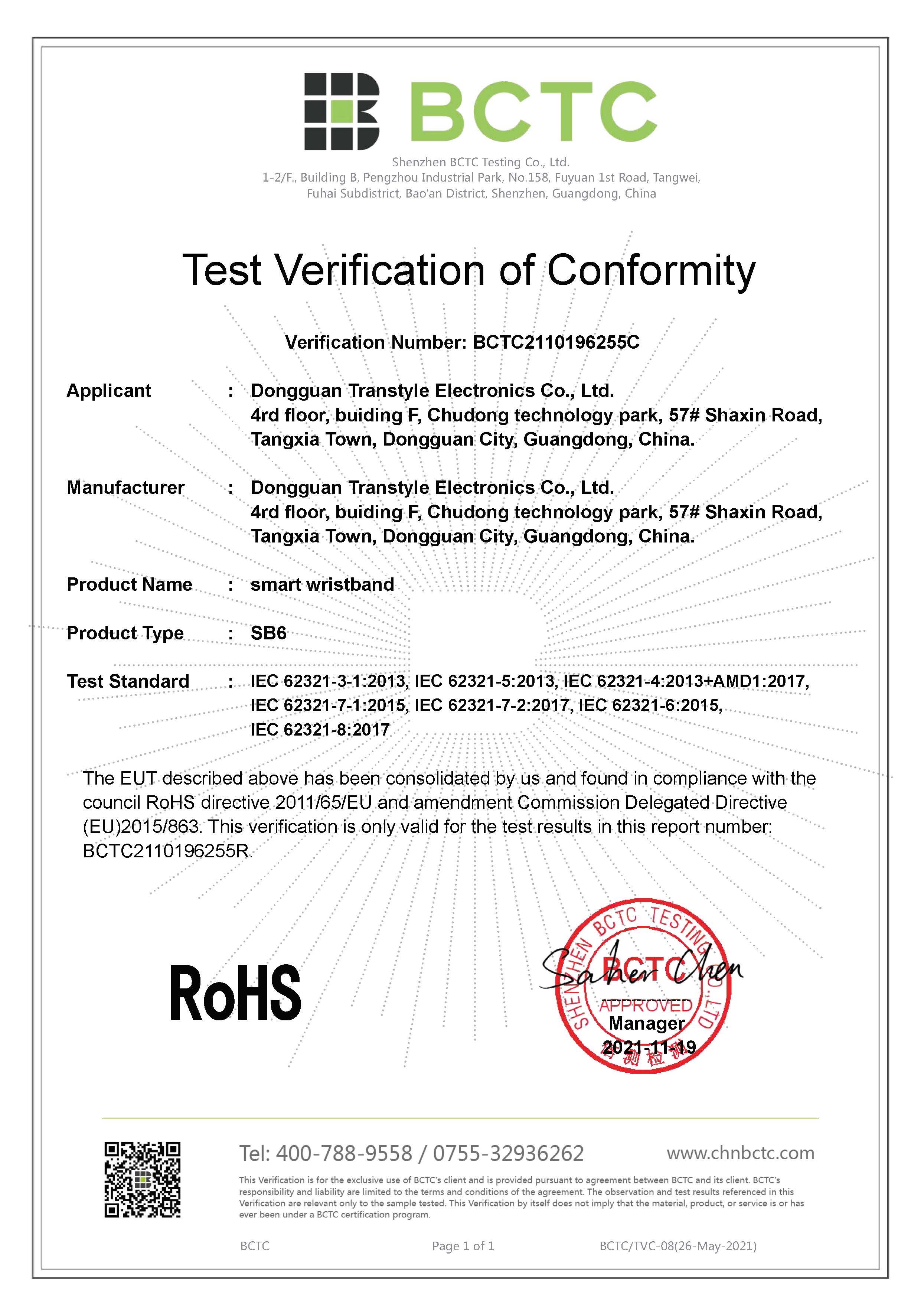 Buy Wholesale China Rohs Smart Watch Lcd Hd Screen With Heart Rate ...