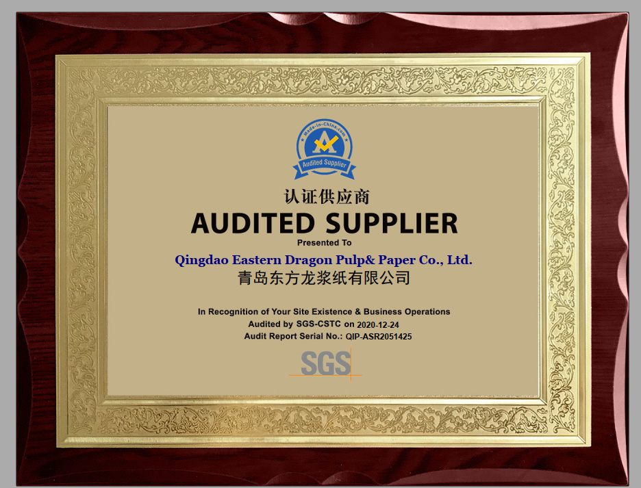 Company Overview of China Thermal Paper Manufacturer - Qingdao Eastern ...