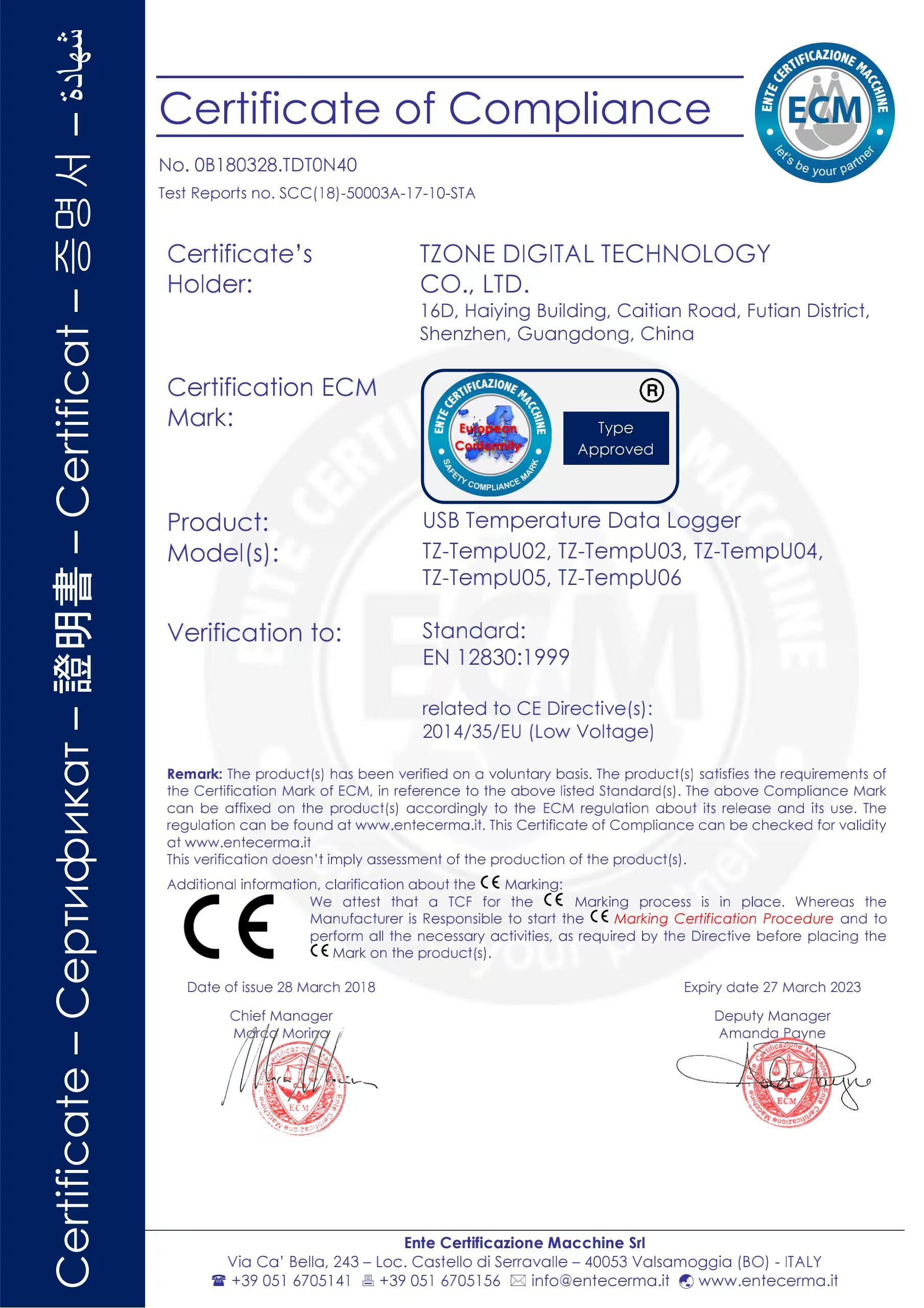 Buy Wholesale China Smart Thermometer Ultra Temp Logger For Freezer ...