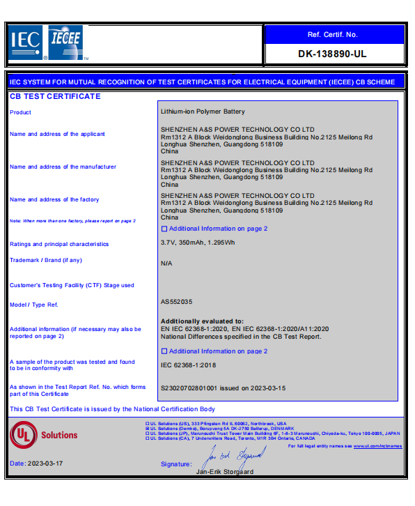 Buy China Wholesale Ul1642/ul2054/iec62133/ce/kc/un38.3 Certified High Performance 3.7v 350mah ...