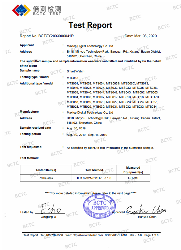 Customized color ECG smart watch with CE&ROHS certificate, high quality ...