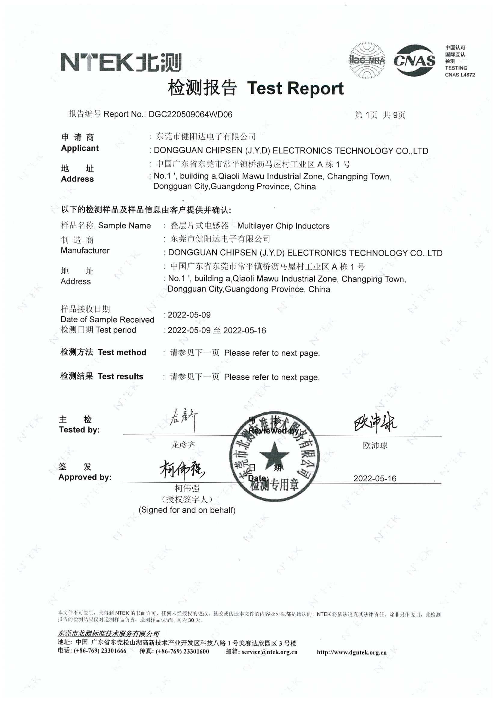 Buy Wholesale China T22*14*8 Common Mode Choke High Voltage Coils With Base Air Core Inductor ...