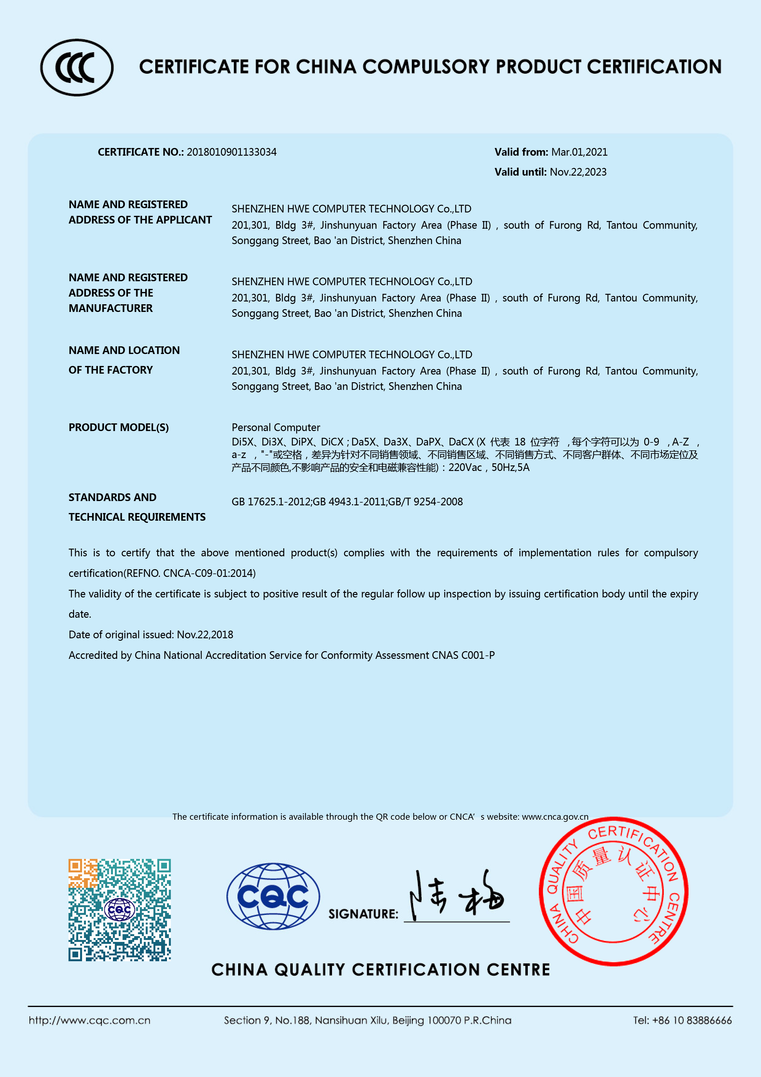 Buy Wholesale China Wholesale High Quality Pc Monitor Hidden Camera ...