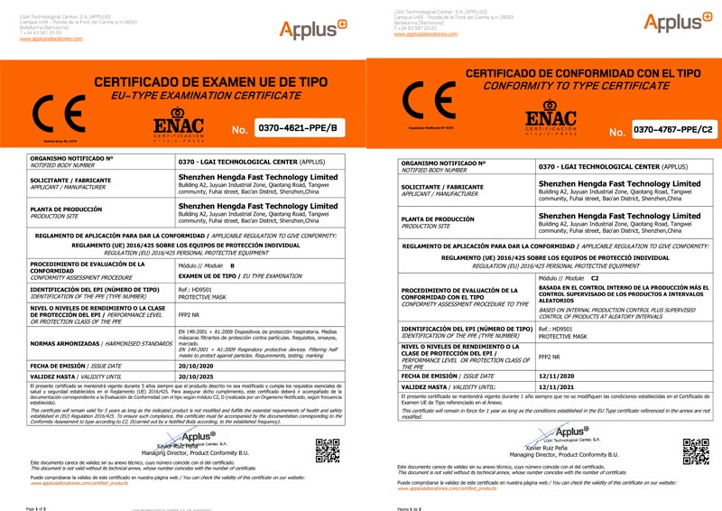 Buy Wholesale China Disposable No Powder Protective Nitrile Examination ...