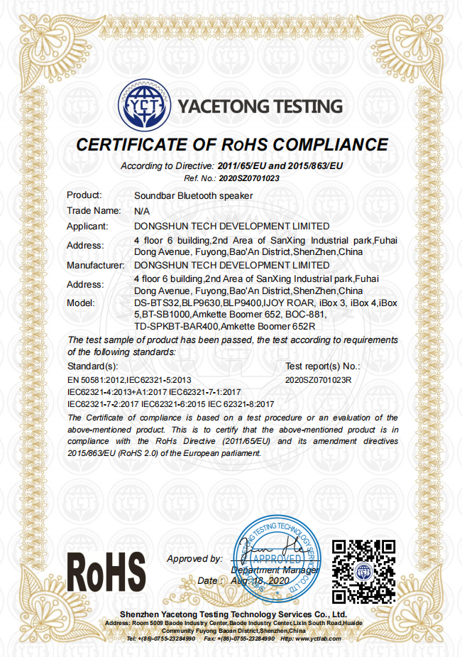 Buy Wholesale China Popular 2.1-ch Computer Speakers With Different ...