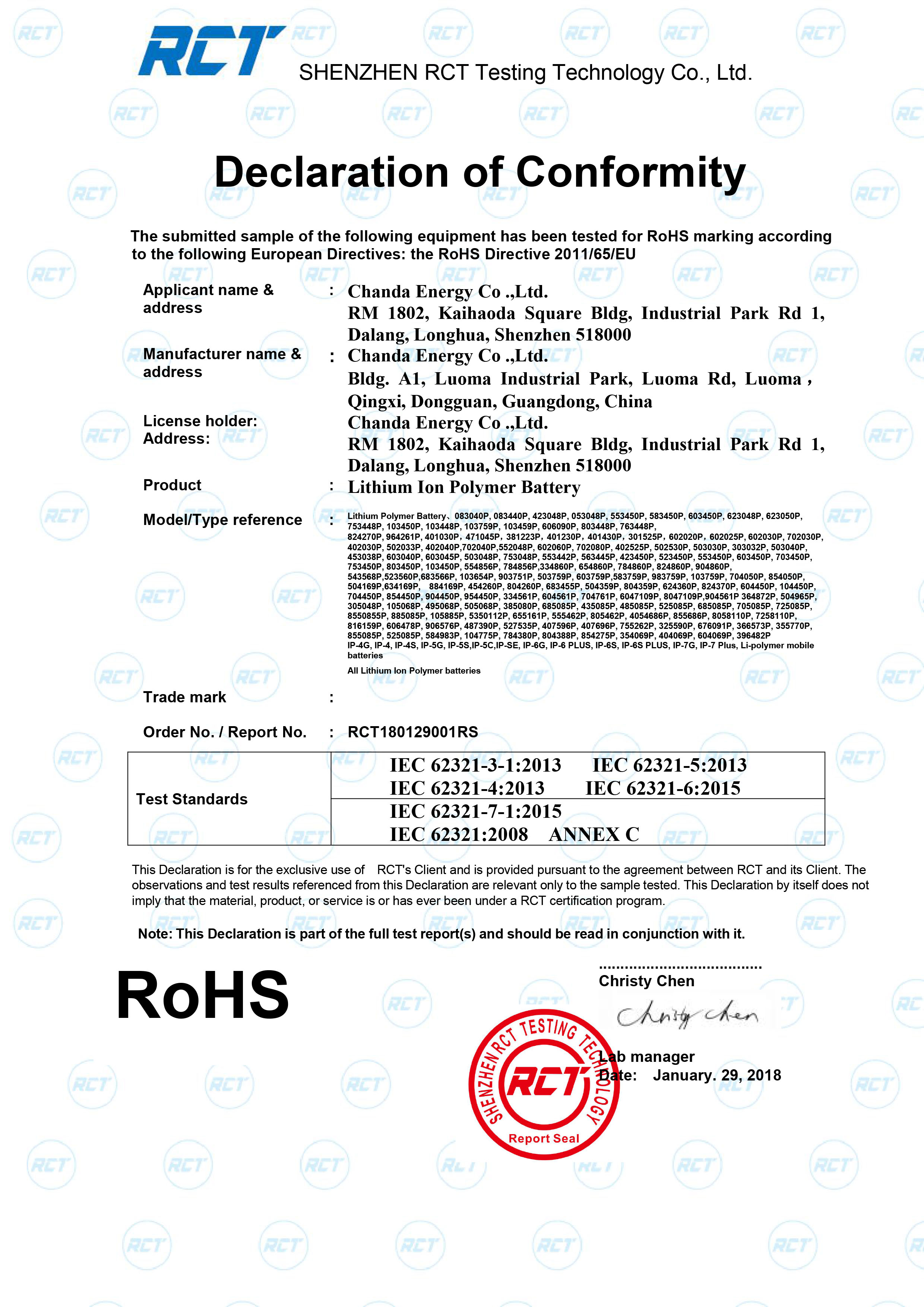 Buy Wholesale China Recharge 2s5p Li-ion 10000mah 7.4v Lithium Ion ...