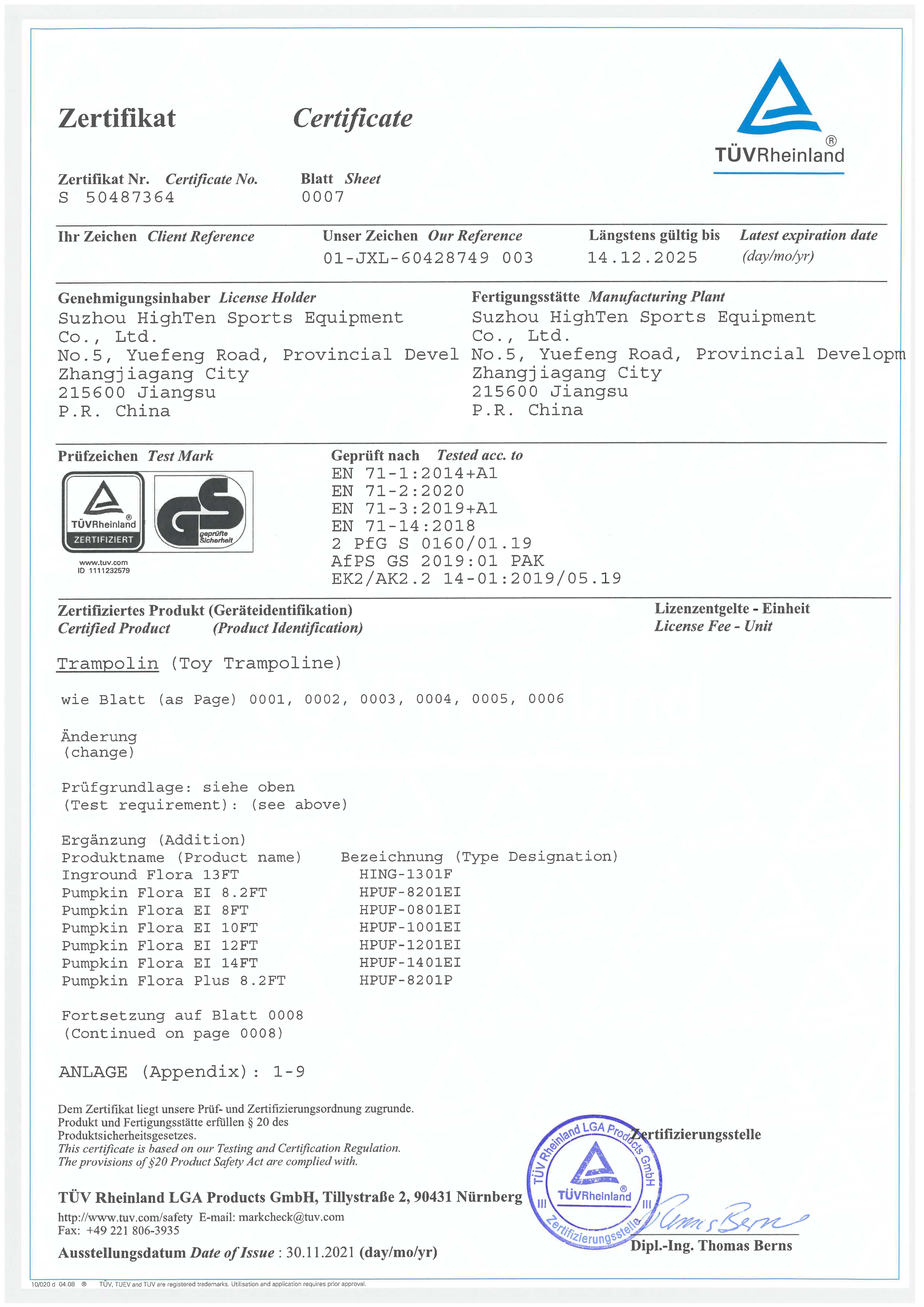 Buy Wholesale China 10ft Standard Professional Bungee Trampoline ...