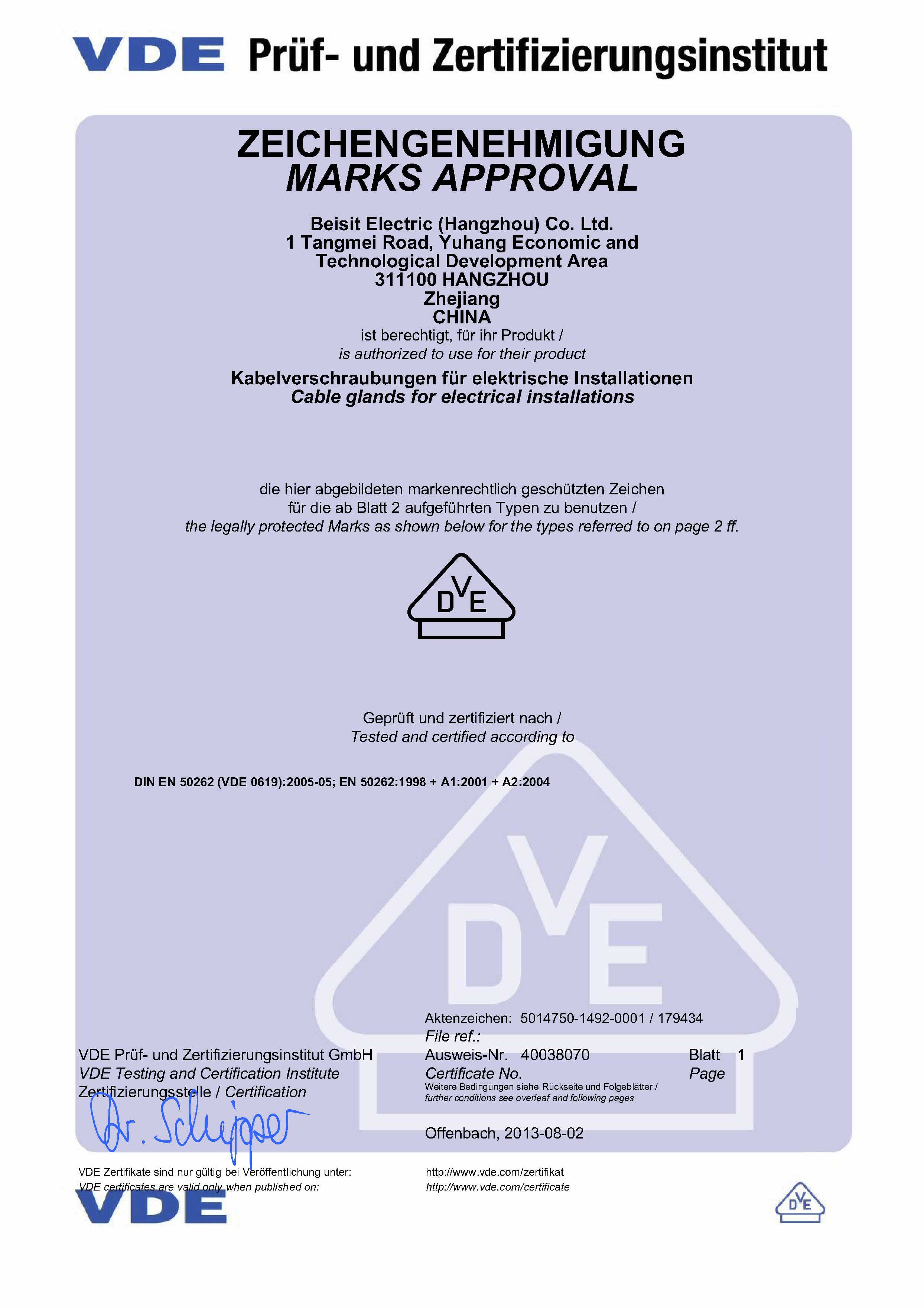 Buy Wholesale China Ul Approved Pg, Nylon Cable Glands & Ul Approved Pg ...