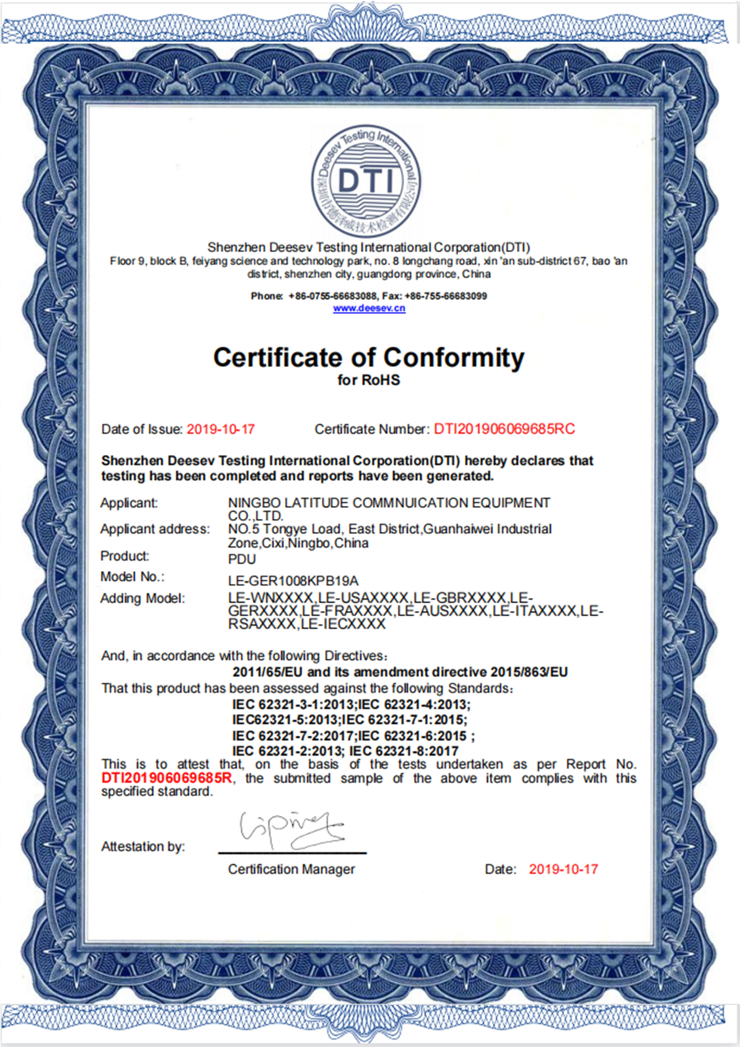 19" Euro Pdu 9 Port Germany 9 Way Pdu Socket Rack Power Distribution ...