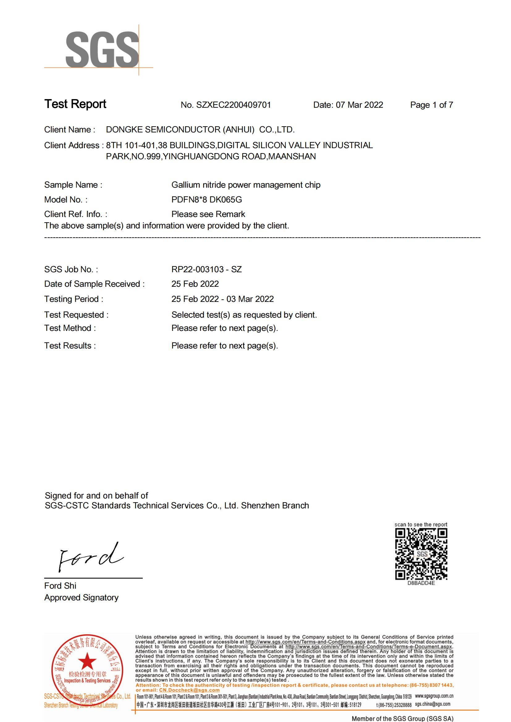Manufacturer-dk035g 36w Ac-dc Control Ic Gan Chips For Power Management ...