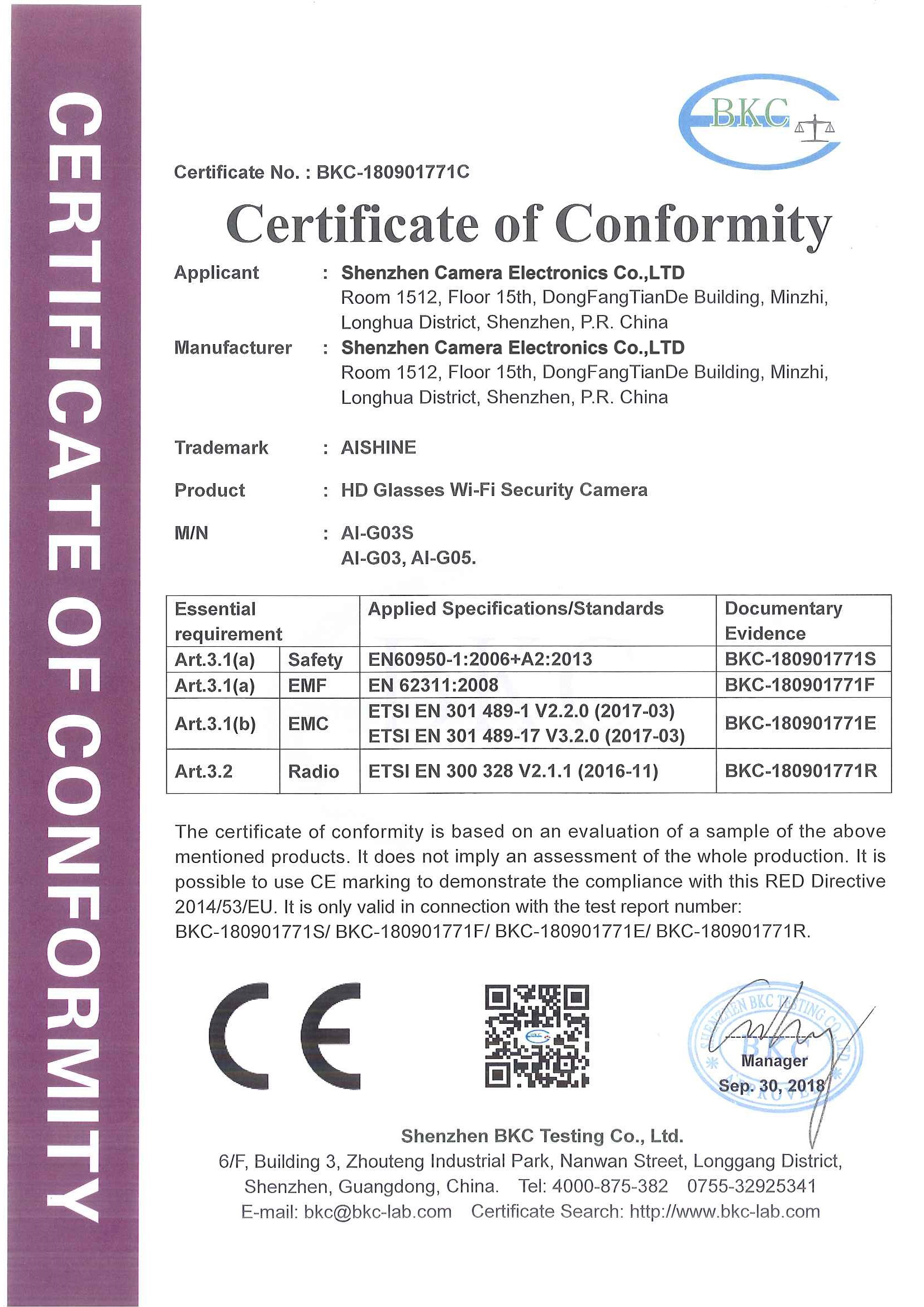 Buy Wholesale China Full Certificates For Global Markets Body Worn ...