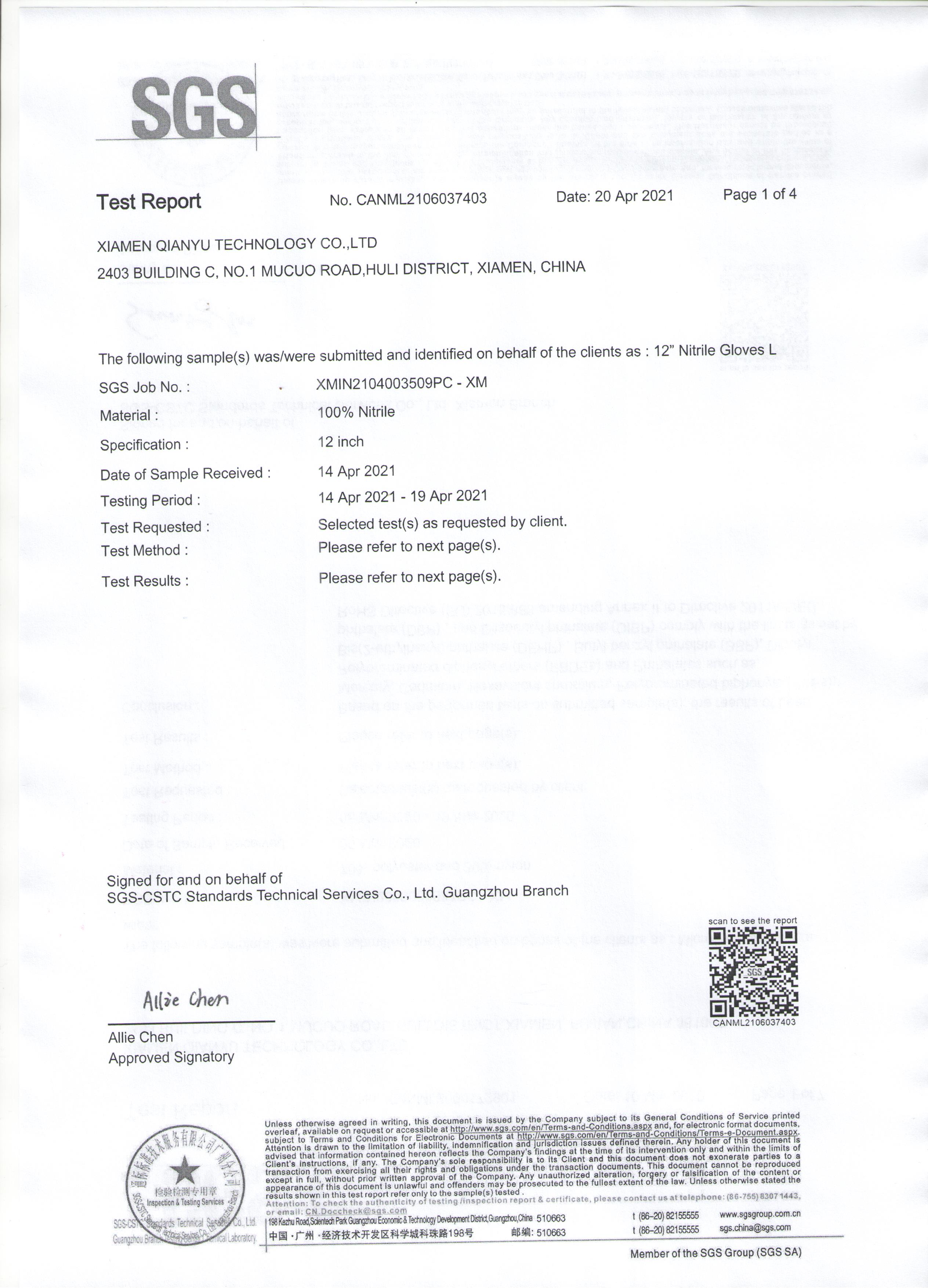 Buy Wholesale China Tx751b Semiconductor Use Small Knitted Polyester ...