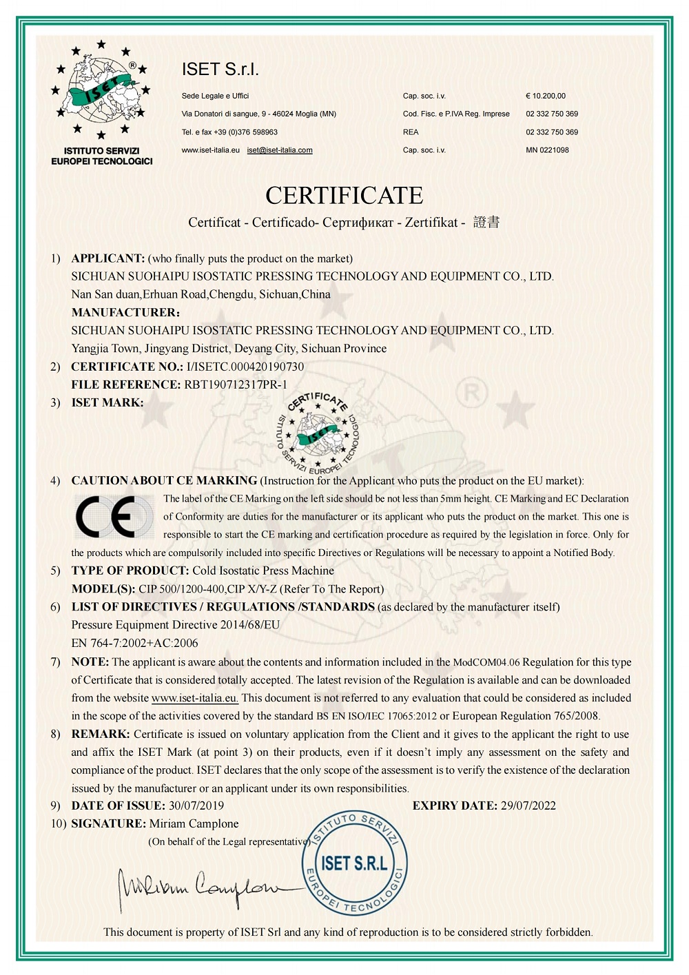 Buy Wholesale China Cnc Machine ,five Axis Vertical Machining Center ...