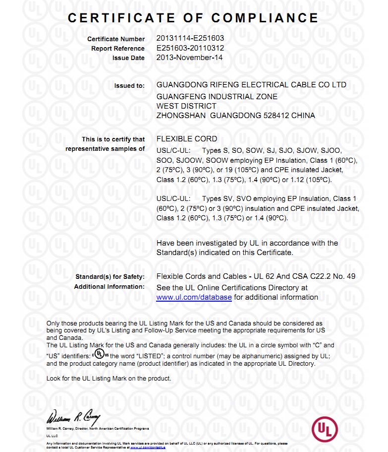 Buy Wholesale China 300/600v Ul Approved S Sj Sow Soo Soow Tpe Sheathed Flexible Cable & Ul ...