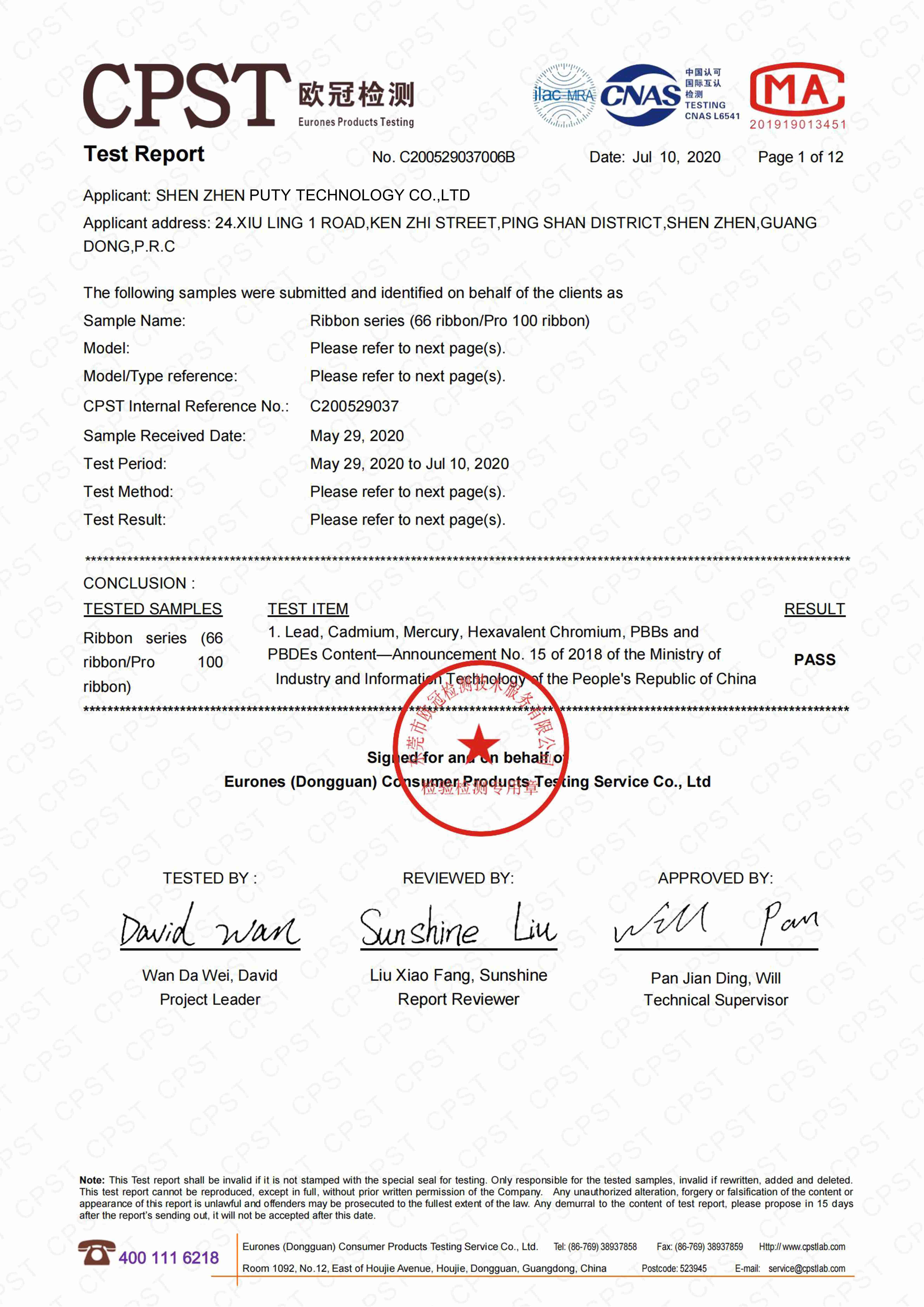 Buy Wholesale China Puty Pte-715 6mm 3/4" Black On Green Ez Labels ...