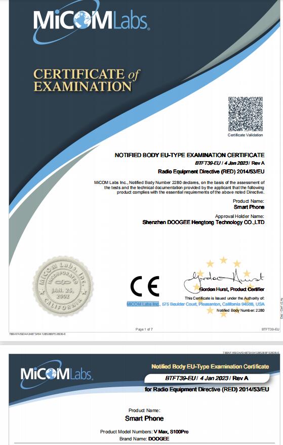 Company Overview of China Rugged Smart Phone Manufacturer - Shenzhen ...