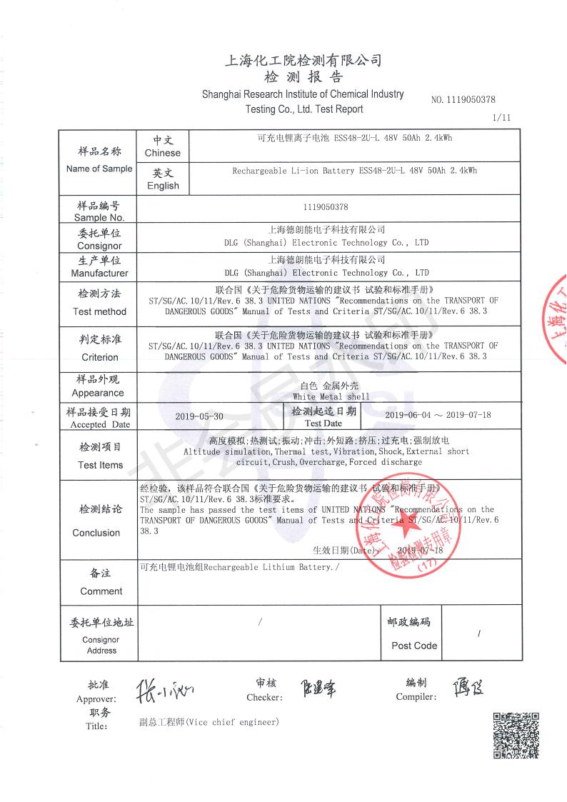 Buy Wholesale China 100 Kwh Battery Lifepo4 Lithium Battery 51.2v 48v ...