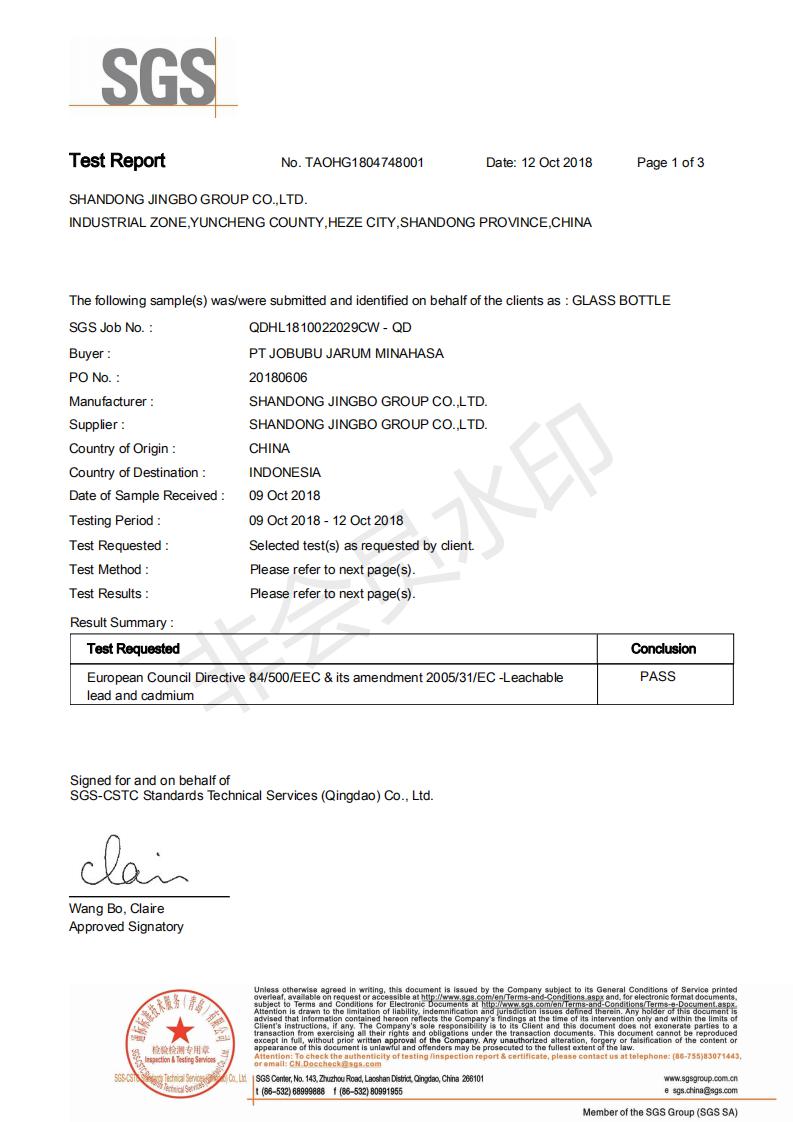 Buy Wholesale China Wholesale 500ml Flat Square Screw Finished Vodka ...