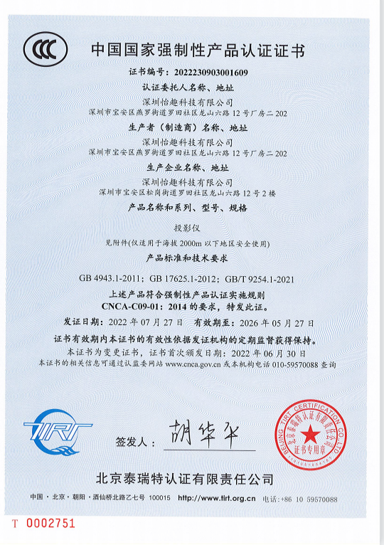 Buy Wholesale China Hifun Cp350a Mini Projector Mini 1080p Lcd ...