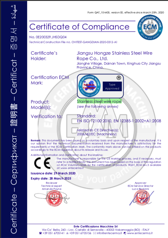 Buy Wholesale China A2 Stainless Steel Wire Rope 304-7x19 & A2 304 at ...