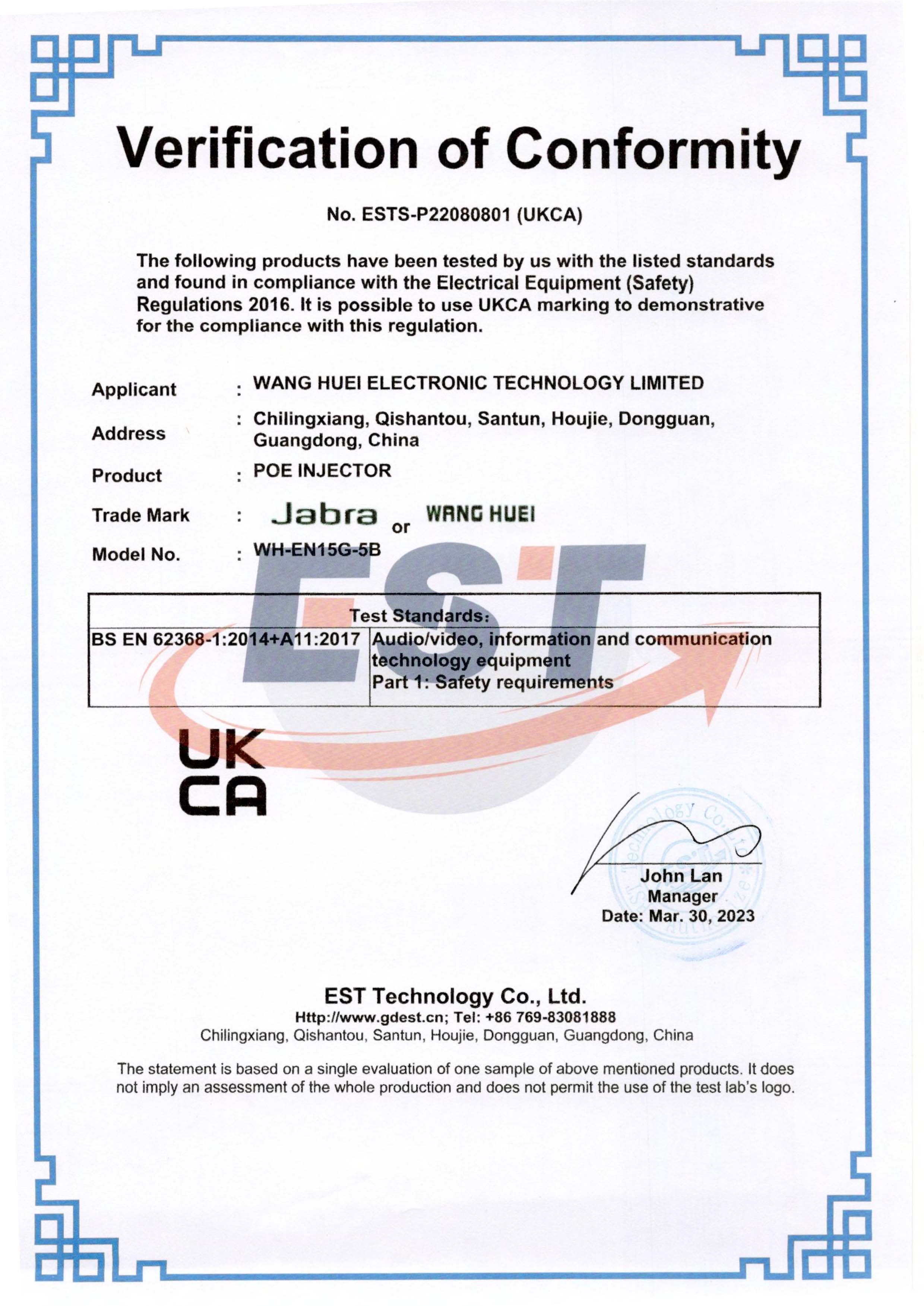 Company Overview of China Ac Dc Adapter Manufacturer - Zhaoxun ...