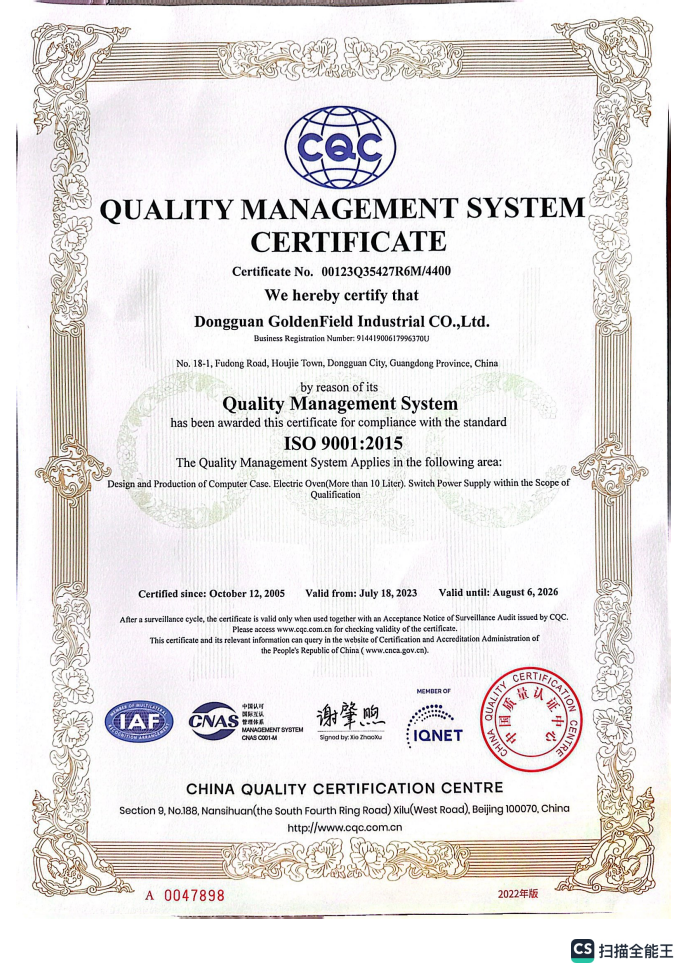 Company Overview of China Pc Case Manufacturer - Dongguan Golden Field ...