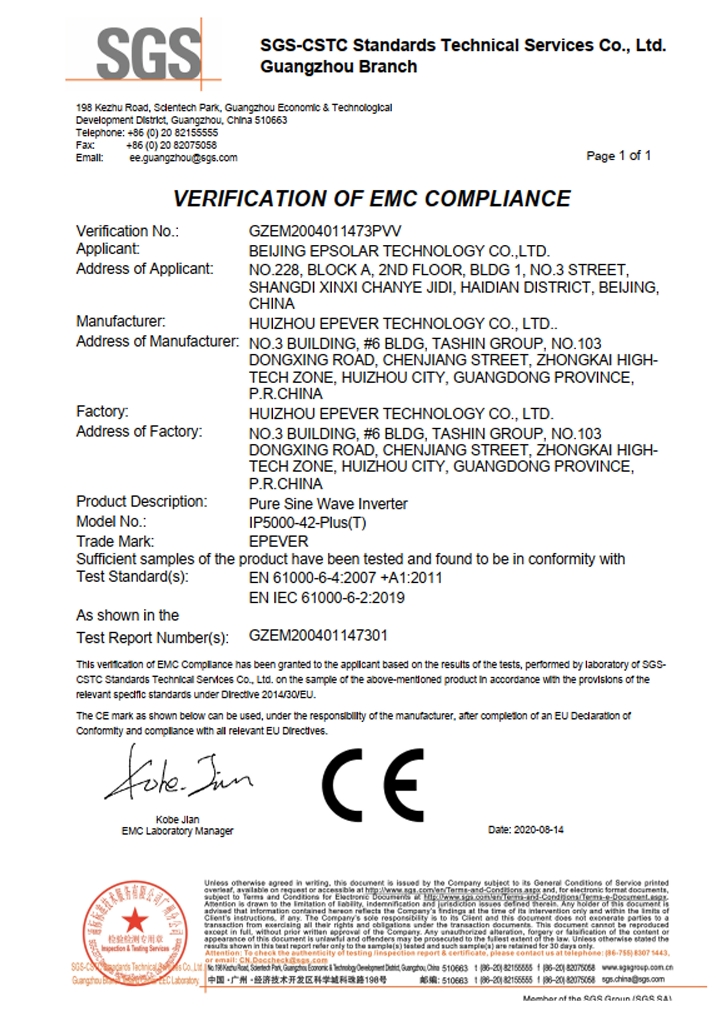 Company Overview of China Solar Panels Manufacturer - SUN'S ENERGY CO ...
