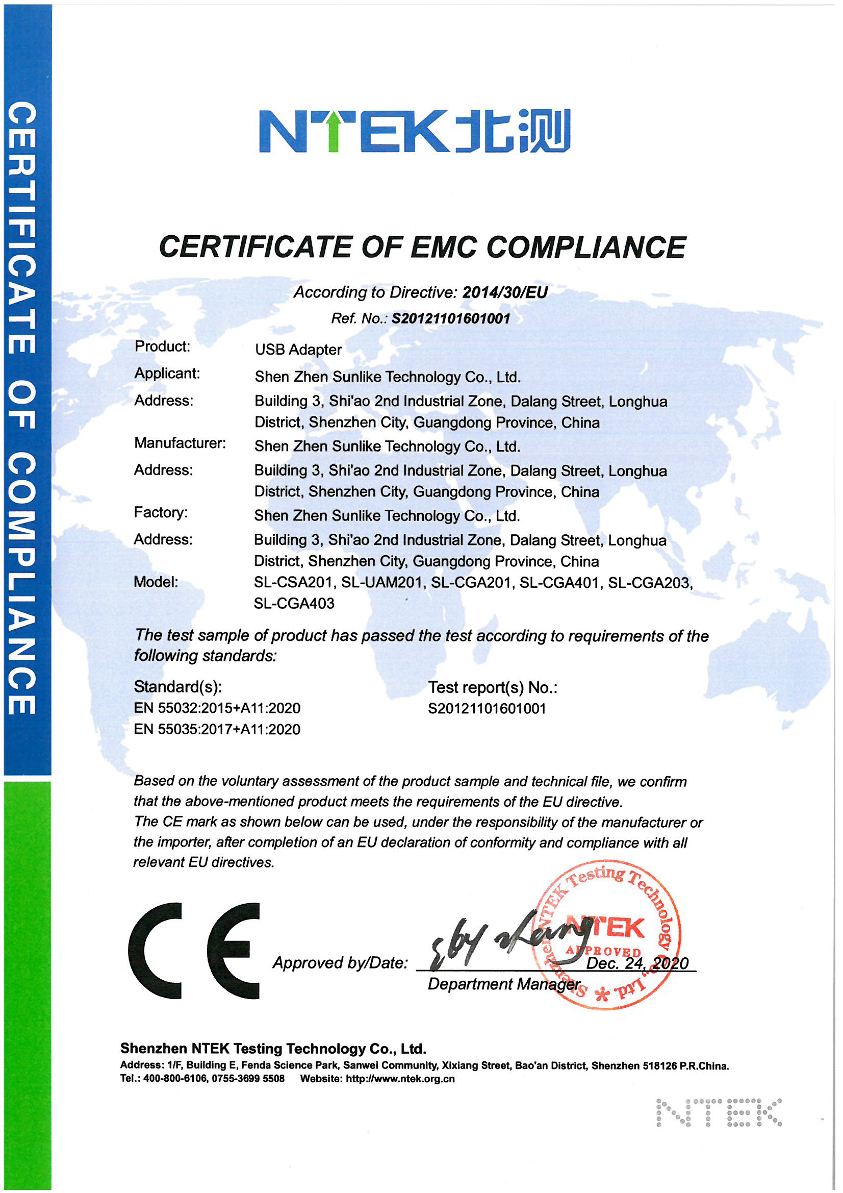 Buy Wholesale China Iec Female Power Plug & Power Plug at USD 6.3 ...