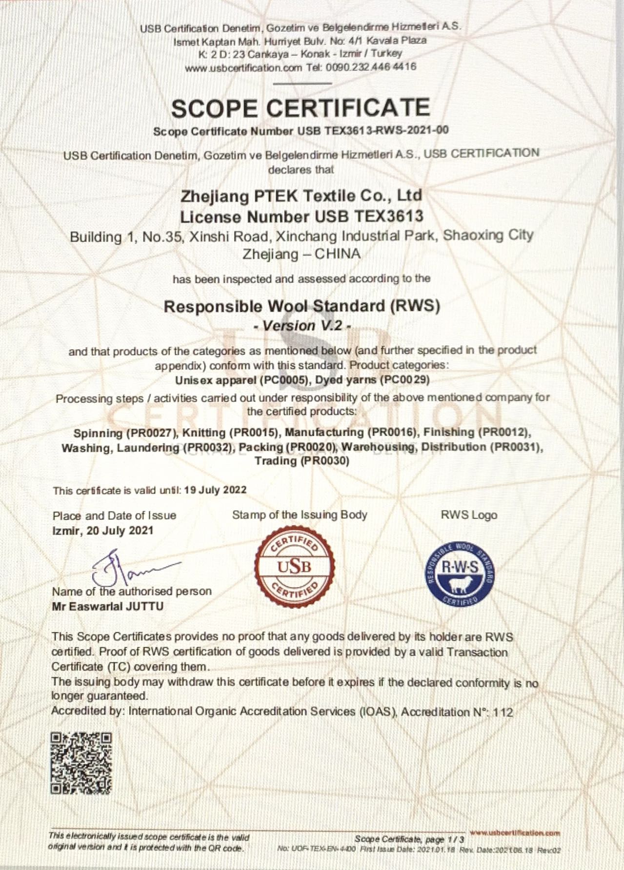 Buy Wholesale China Latest Men's Knitted Cardigan , Wool Blend With ...