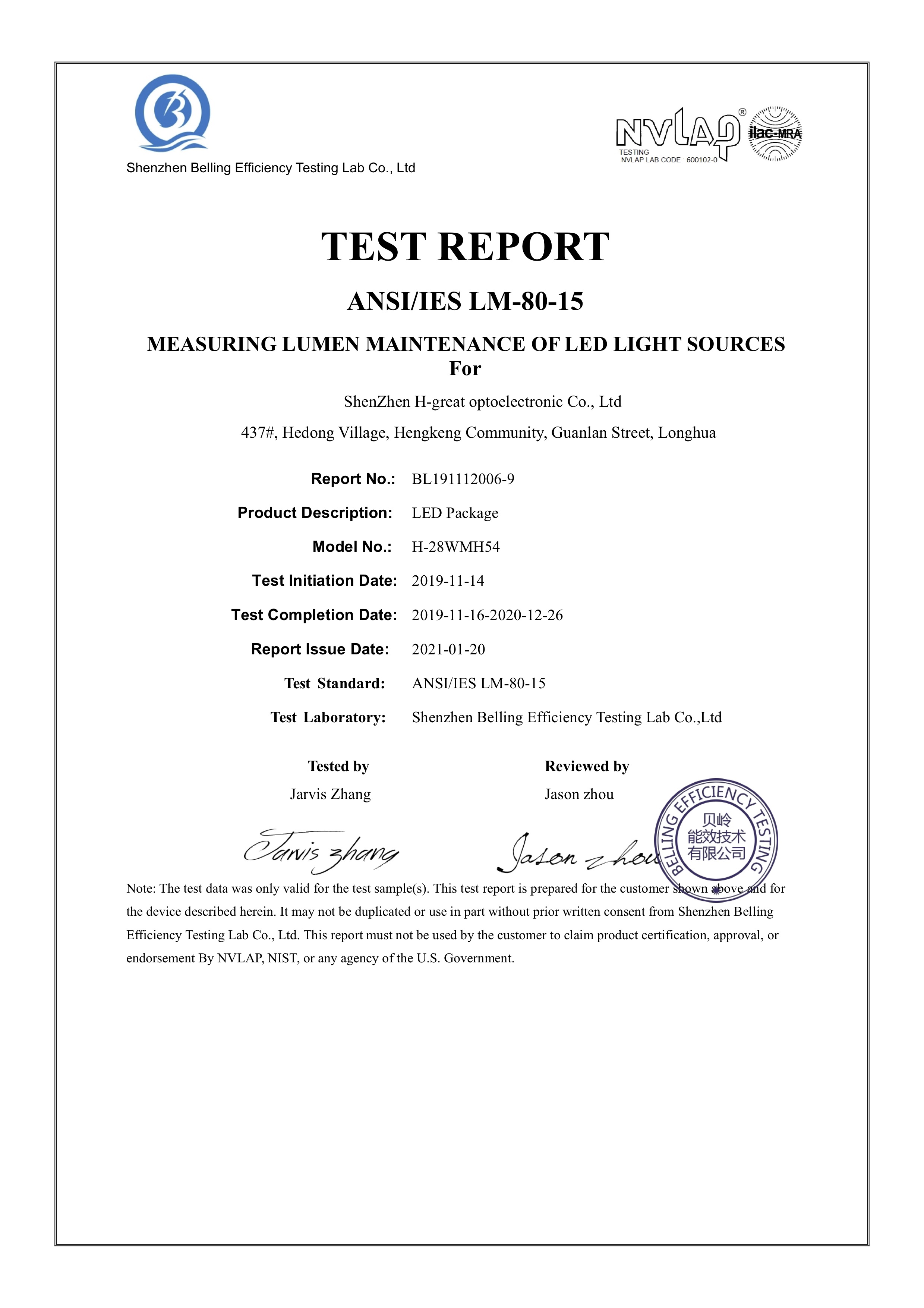 Buy Wholesale China Smd Led 5050 Emc 24v 4w For Street Light, High ...