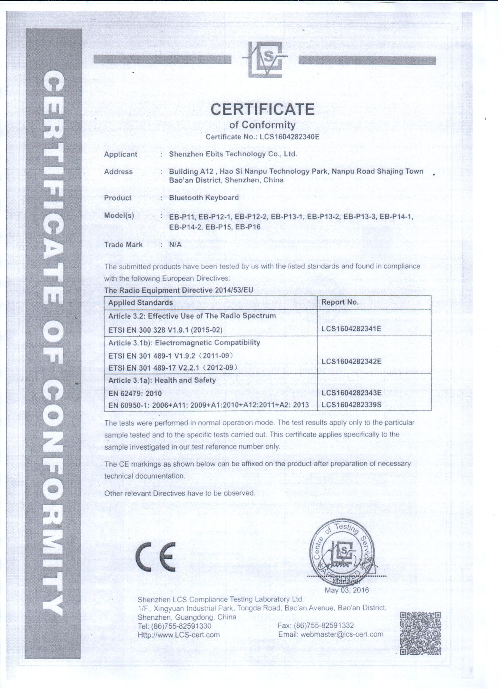 New design pogo pin folding leather case keyboard for incar P30 tablet ...