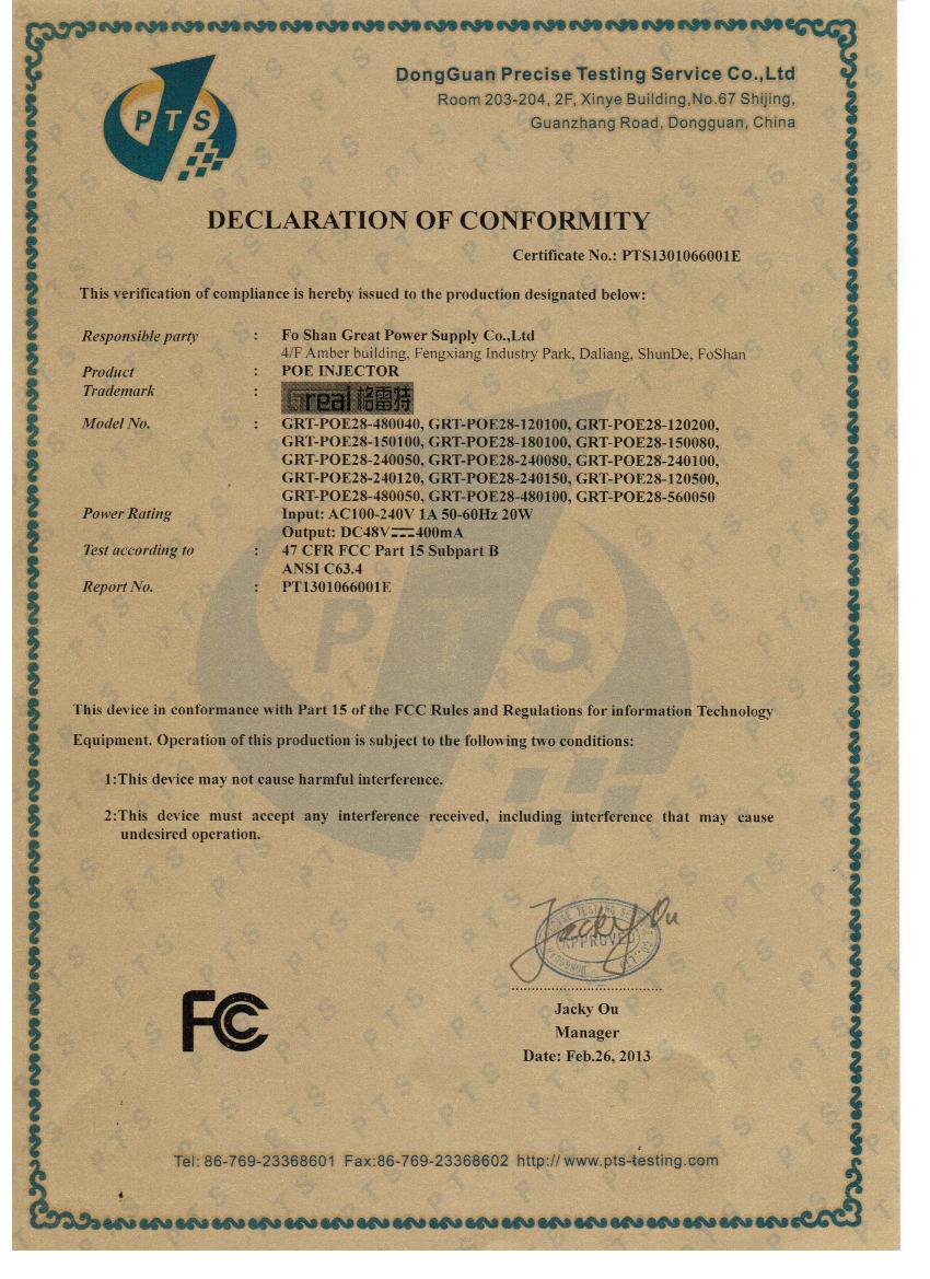 DoE VI 15.4W IEEE802.3af standard output 24V0.5A,48V0.32A with CCC CE ...