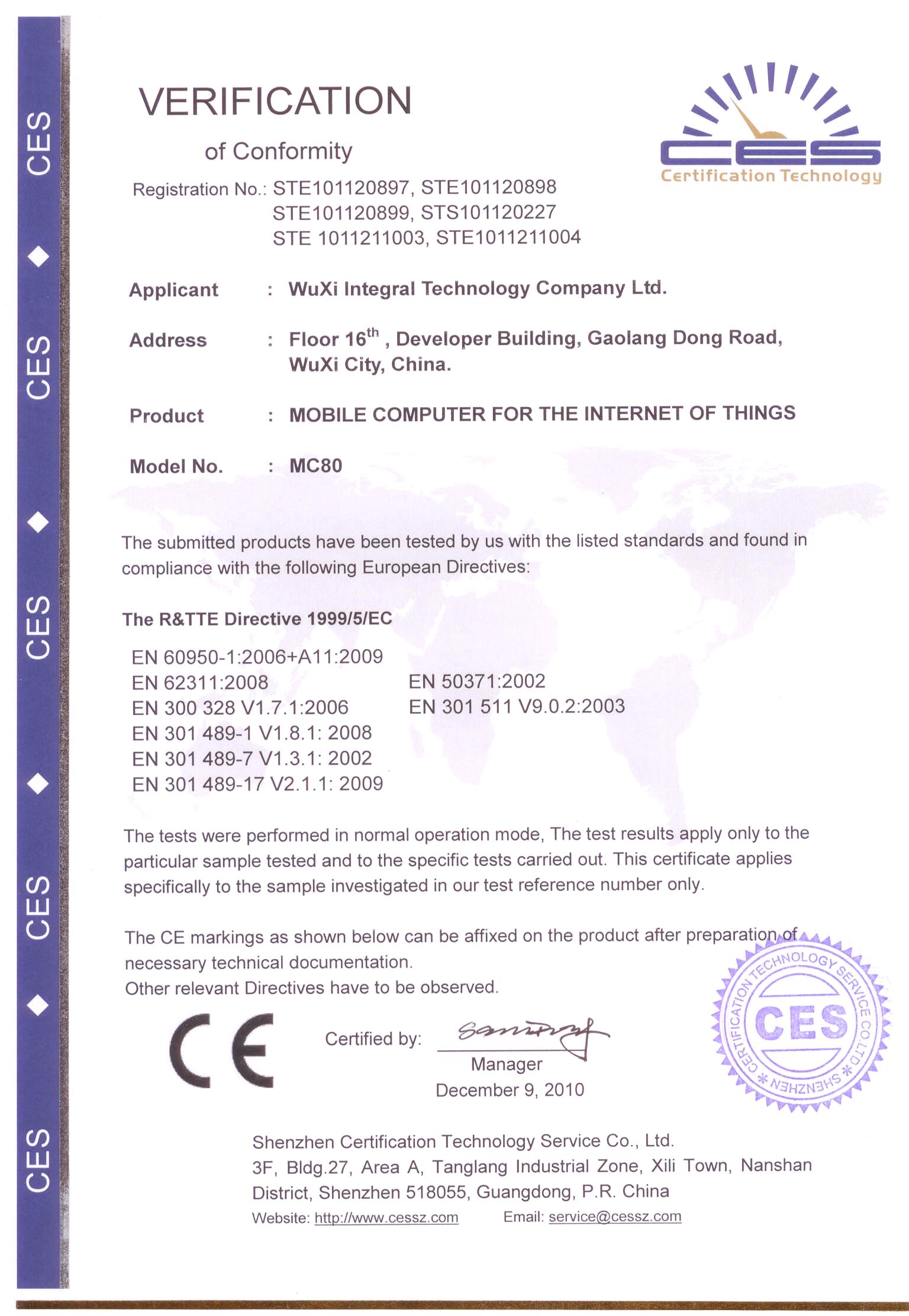 Buy Wholesale China Handheld Terminal For Retail Express Fmcg Fast ...