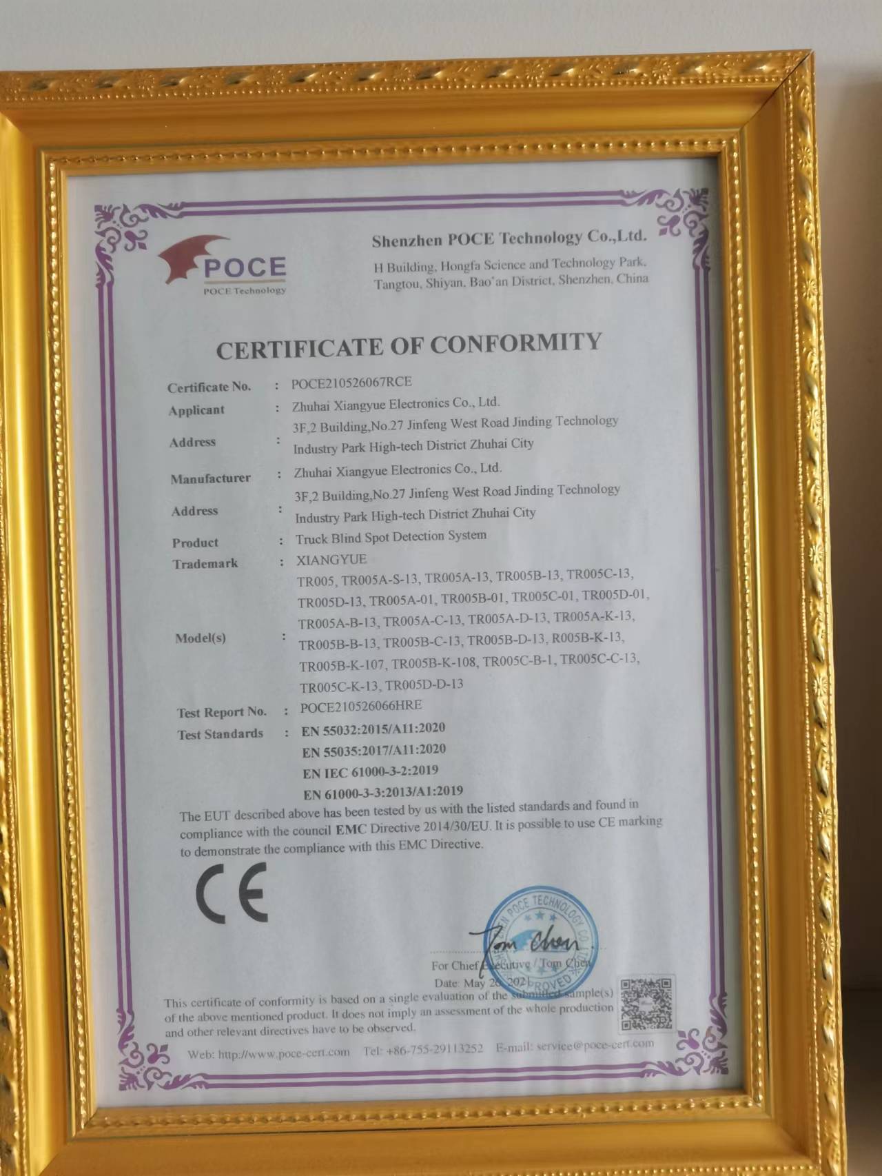 Commercial Vehicle Reverse Radar System（digital Display Version ...