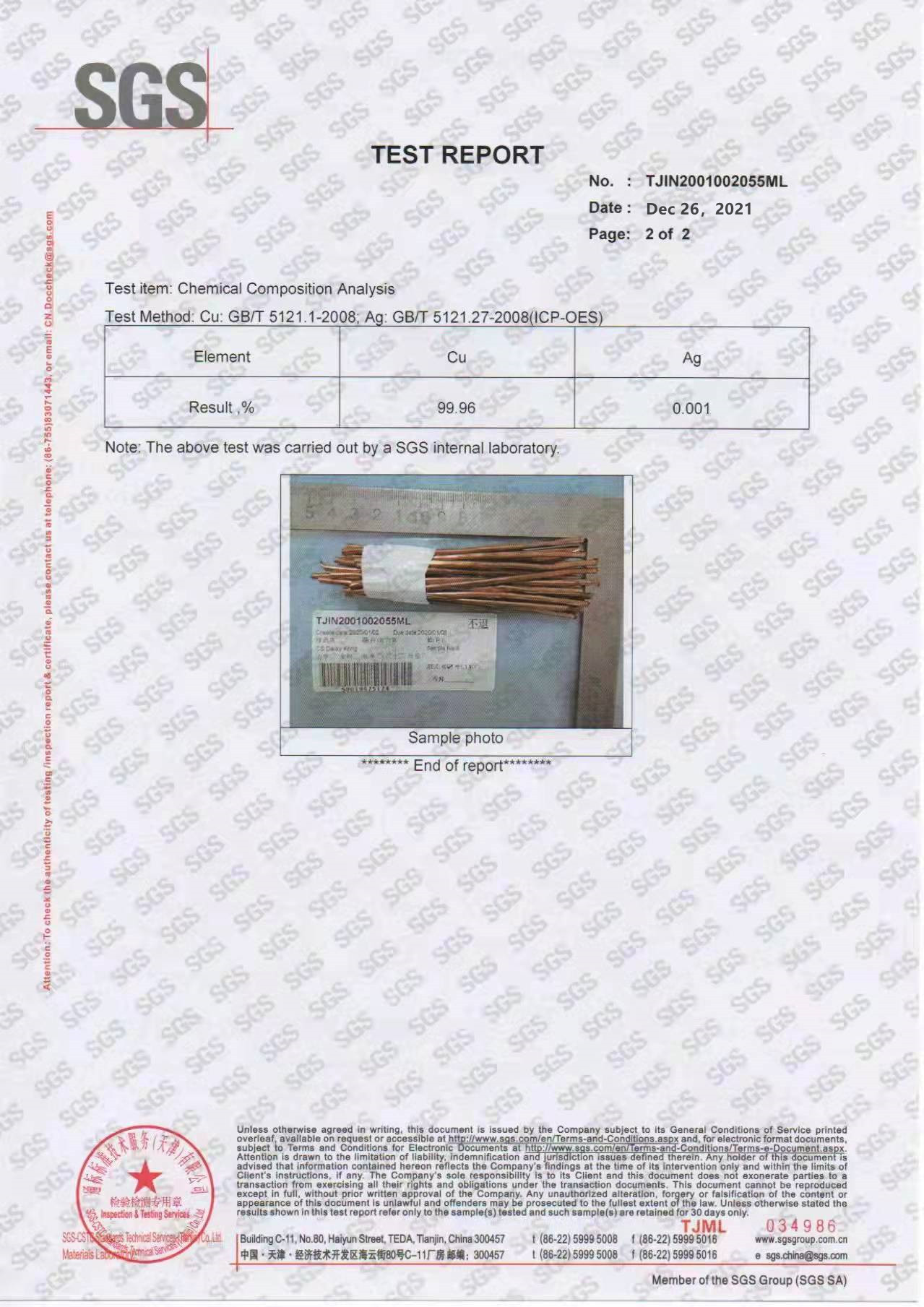 Copper scraps 99.999% with Cheap Price and high quality has SGS Report ...