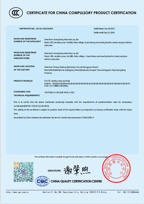 Buy Wholesale China 150mbps Wifi Router Cpe Wireless Hotspot 4g Lte ...