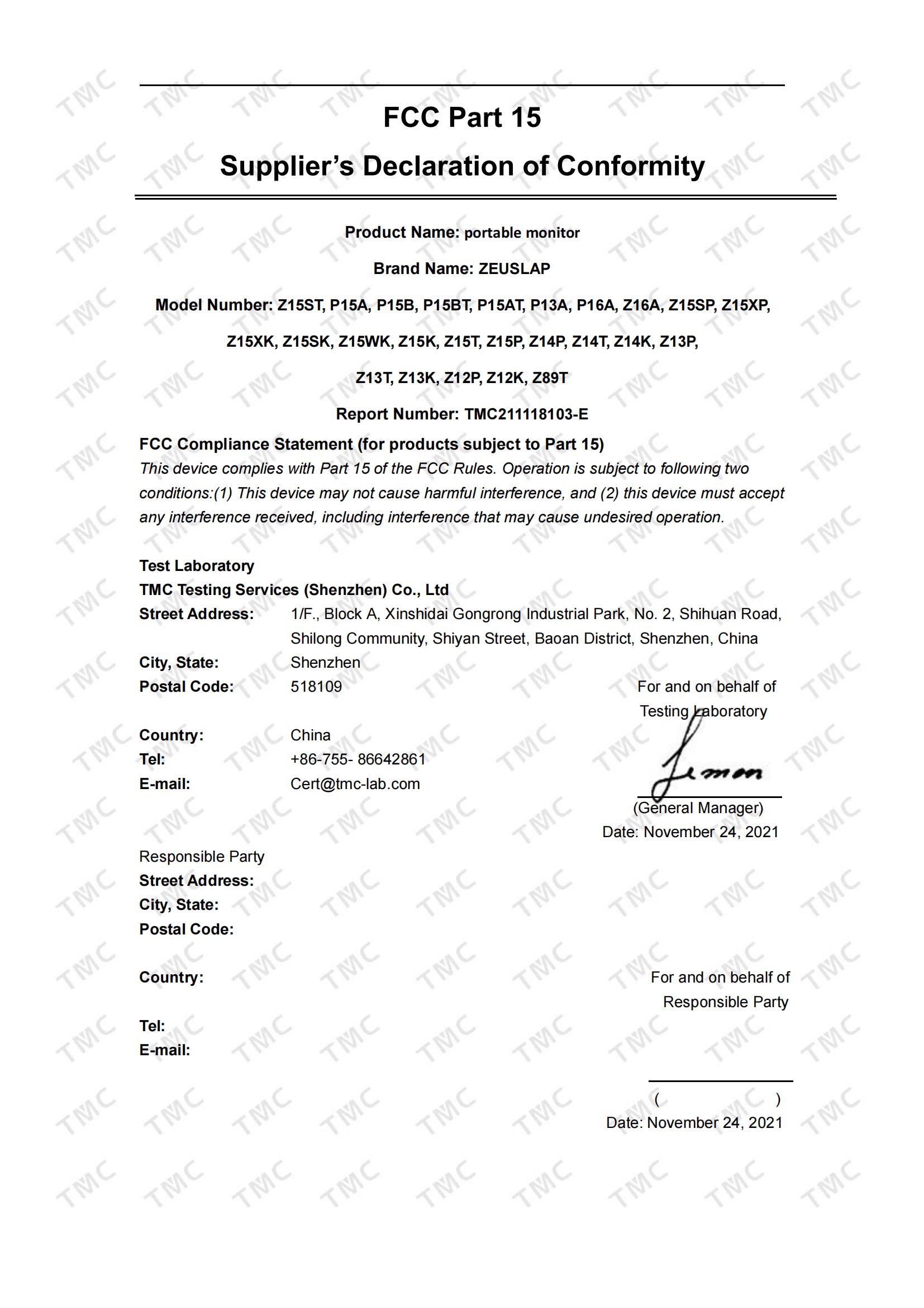 Company Overview of China Portable Monitor Manufacturer - Shenzhen Zeus Electronic Technology Co ...
