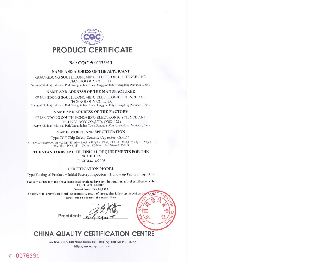 Buy Hong Kong SAR Wholesale Ceramic Capacitor Manufacturer & Capacitor ...