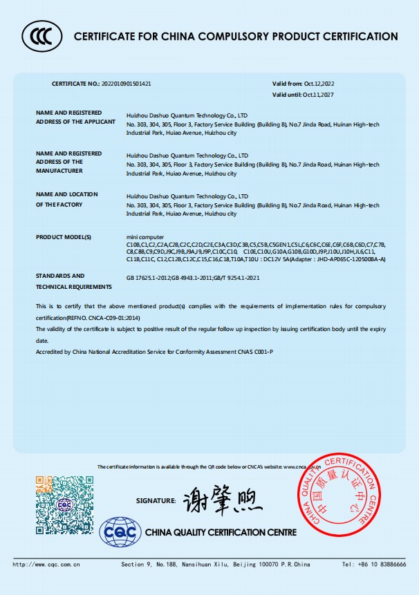 Buy Wholesale China High Quality Computer Laptops And Desktops Win11 ...