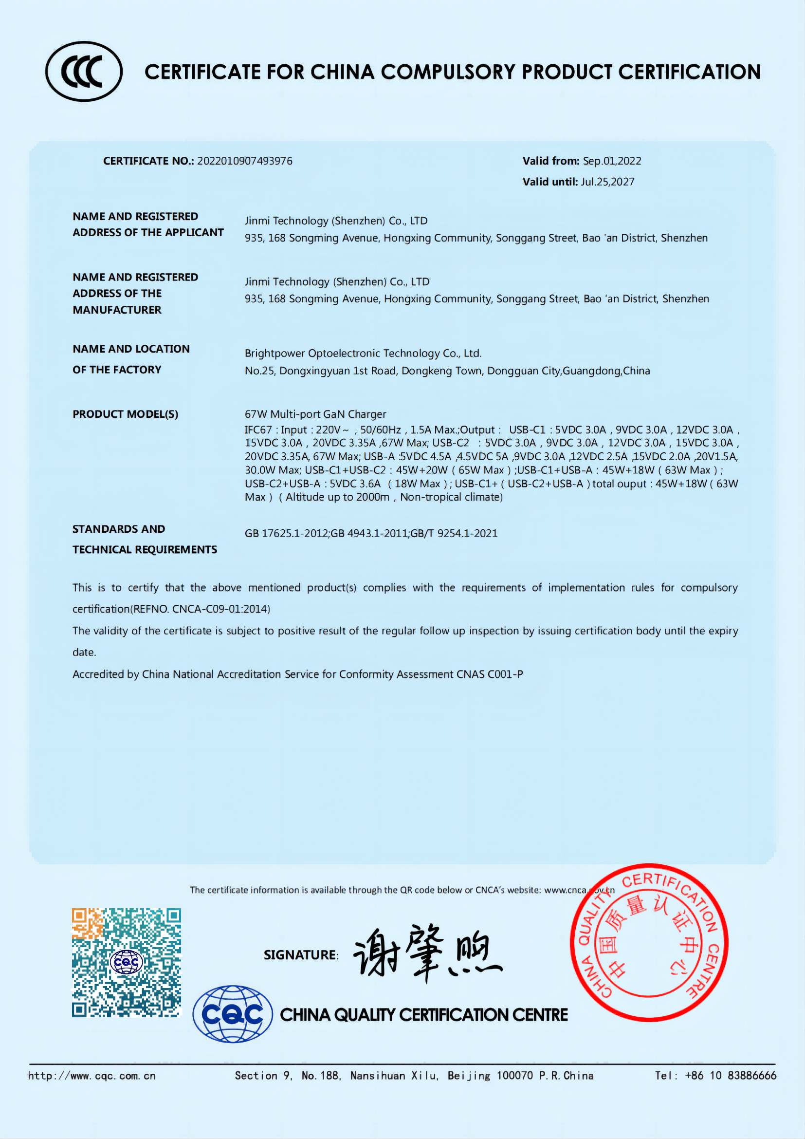 Bulk Buy China Wholesale Eu Us Plug 2024 Hot Sell 67w Gan Mobile Phone ...