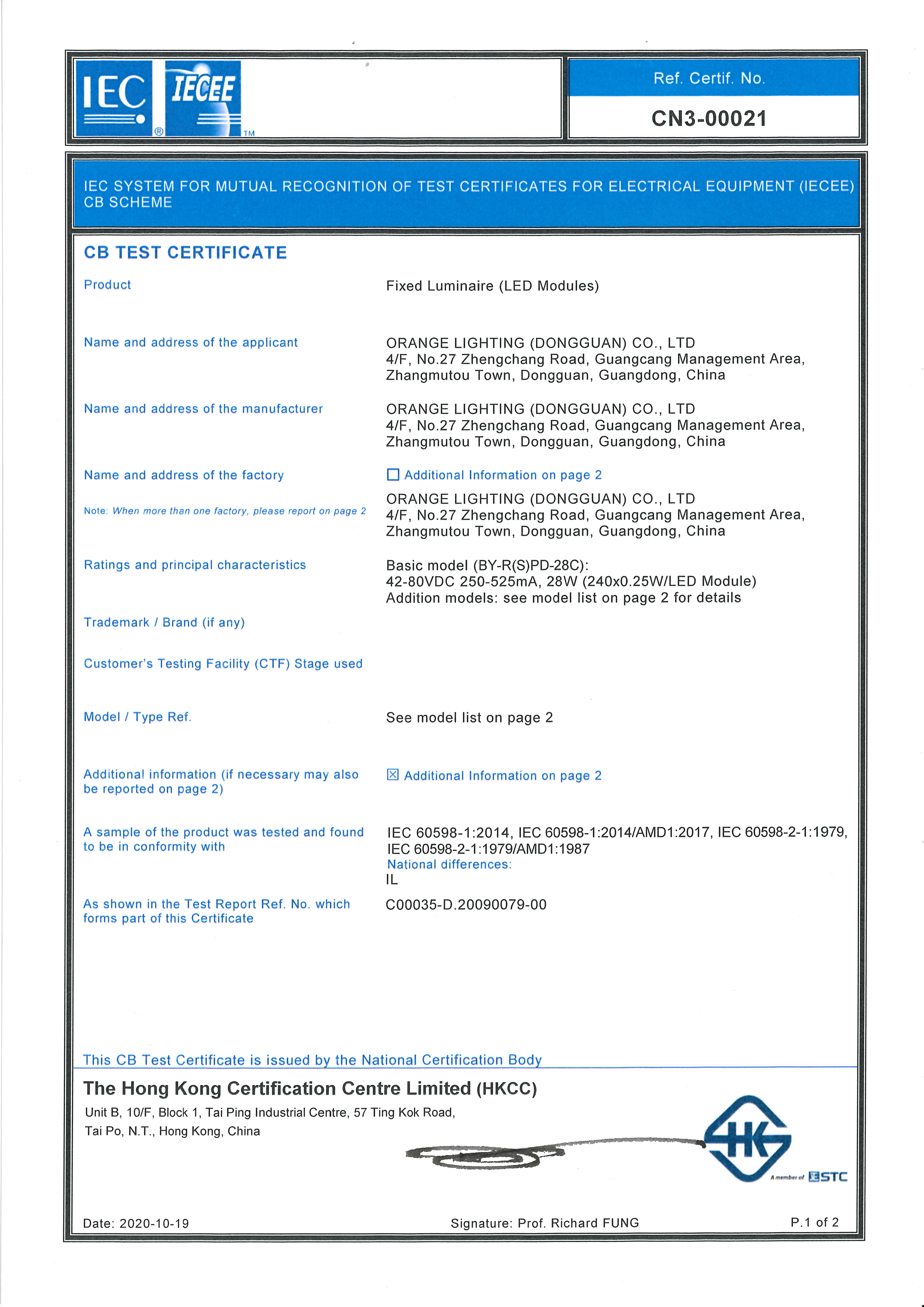 LED downlights,cct changeable led panel lamp LM 80,0-10V,CB certificate ...