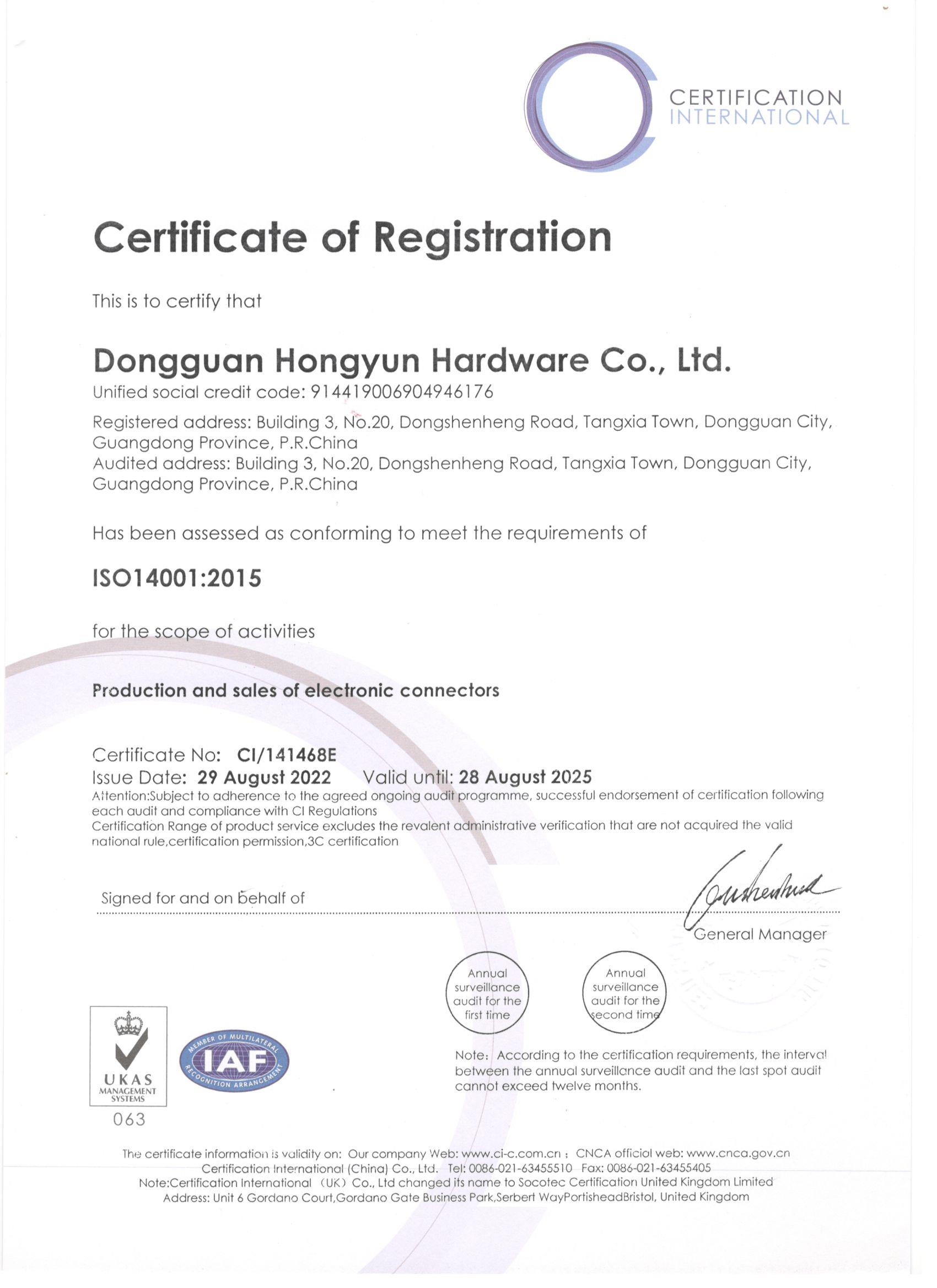 Company Overview of China Terminal Blocks Manufacturer - Hongyun Hardware Co. Ltd