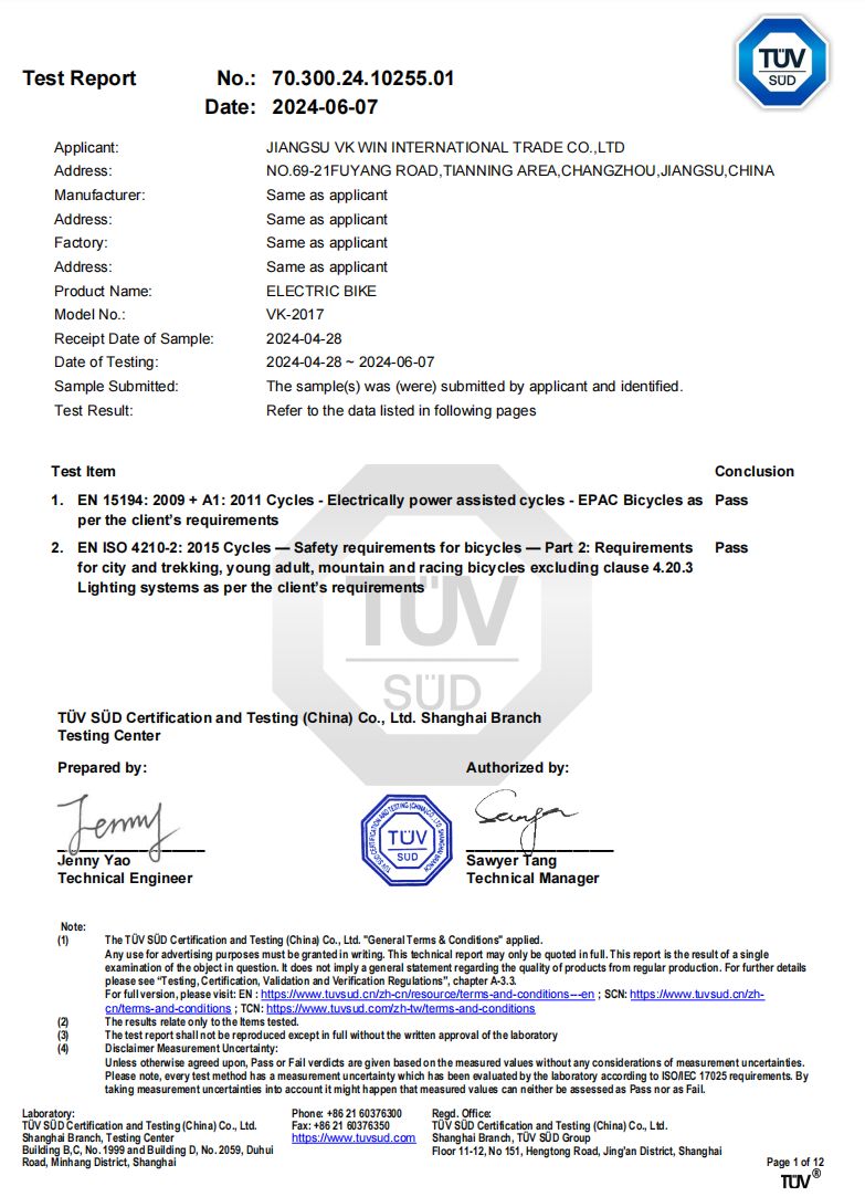 Company Overview of China Fat Ebike Manufacturer - JIANGSU VK WIN INTERNATIONAL TRADE CO.,LTD