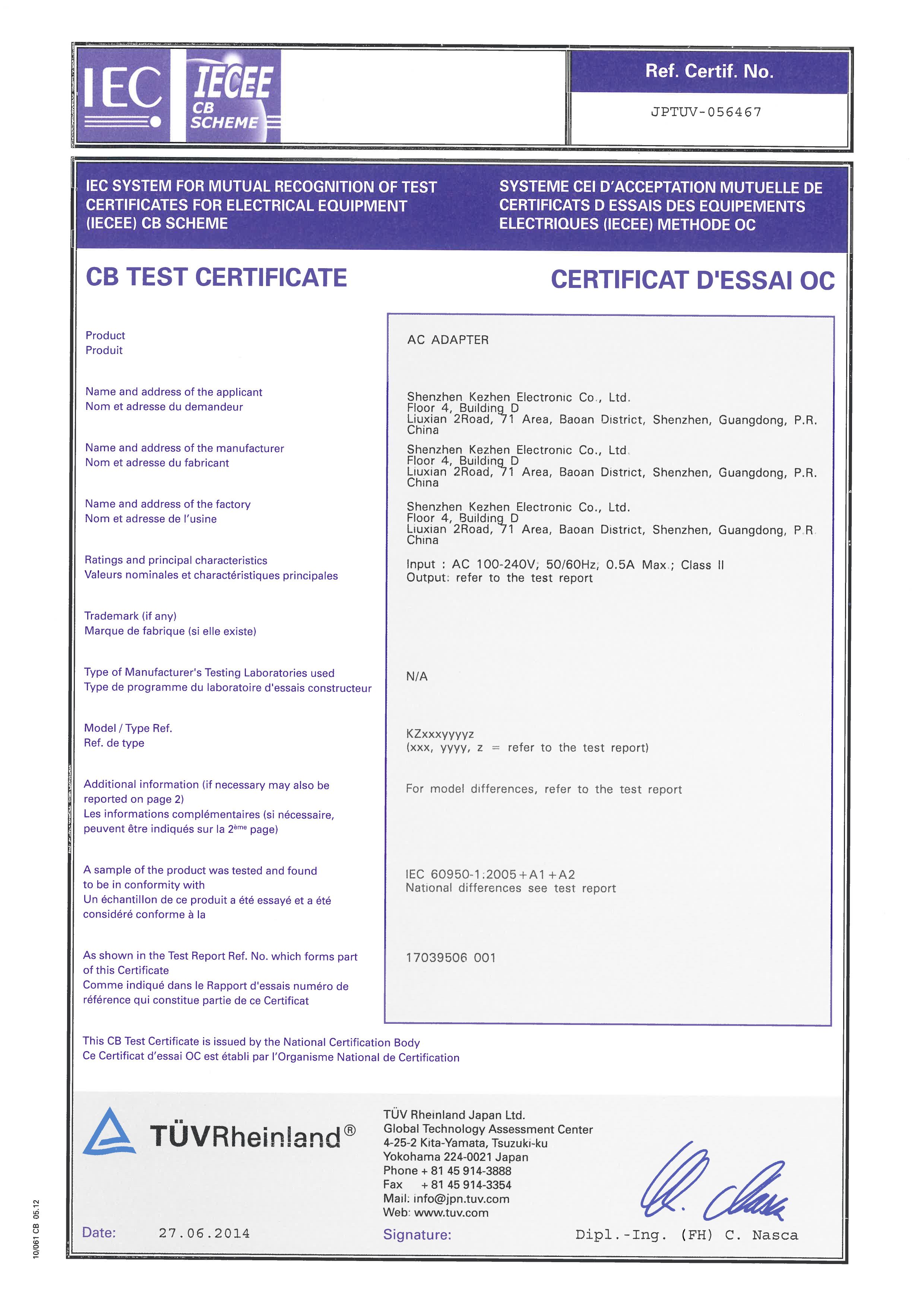 AC DC Switching Power adapters Power Supply Battery Chargers 5V3A with ...