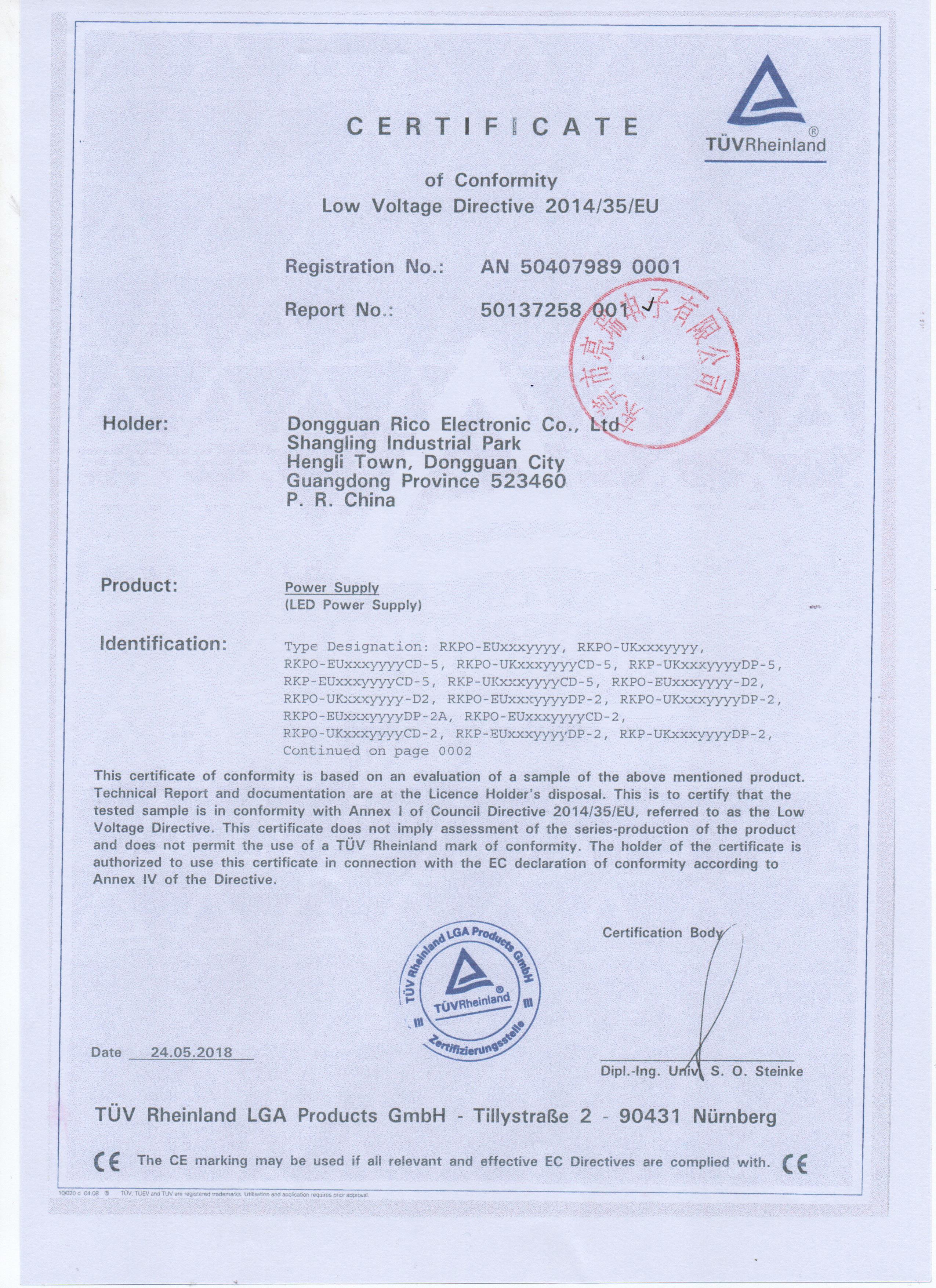 12V DC 1A 12W IP68 water-resistant power supply with GS/CE certificate ...