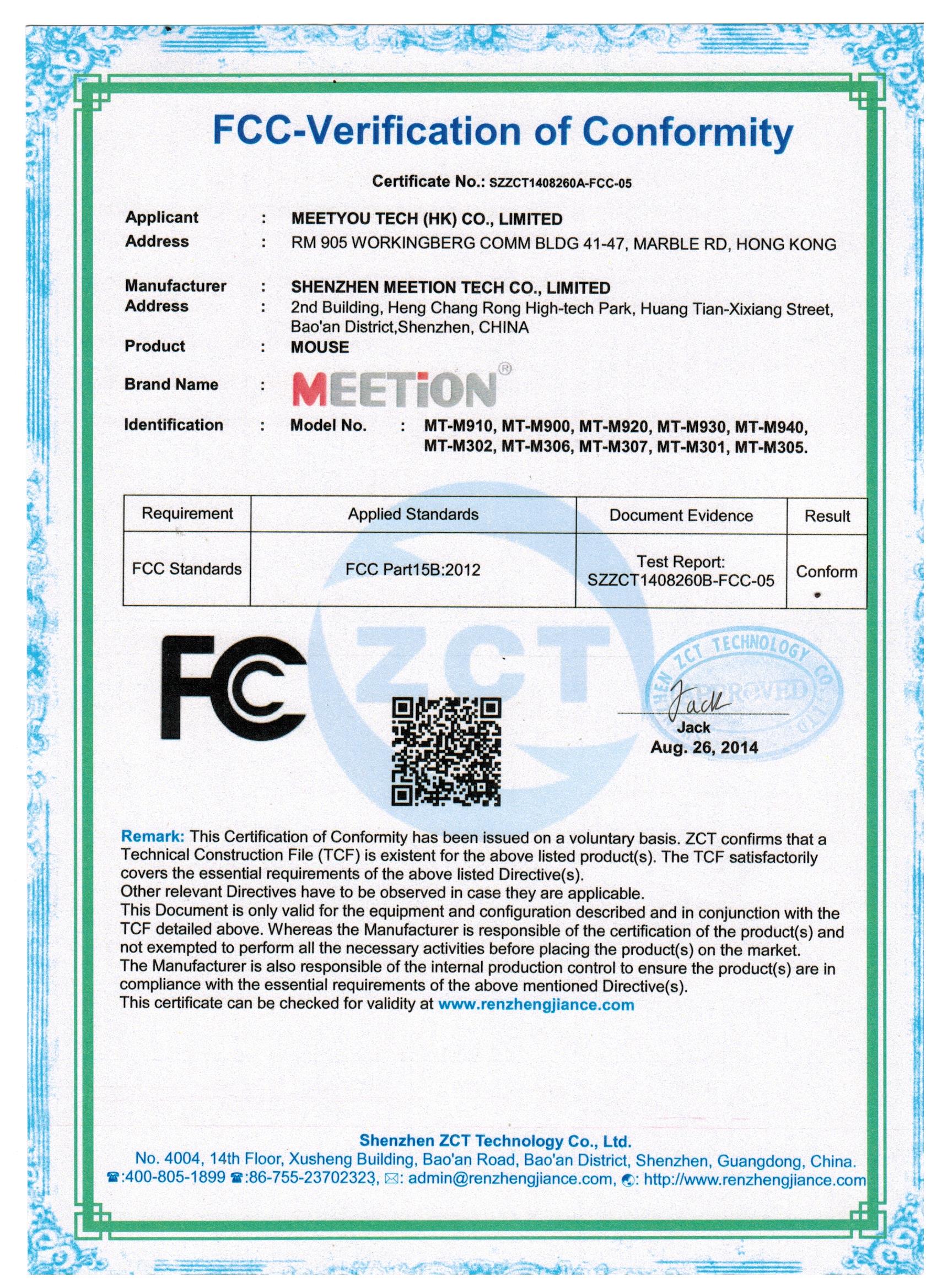 Buy Wholesale China Promotional Usb Driver Fcc Standard 3d Optical Mini ...