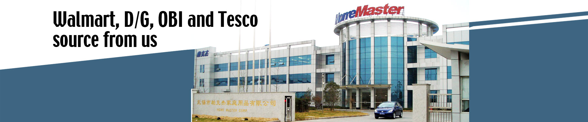 Las 15 Mejores Empresas Internacionales de Comercio | Global Sources
